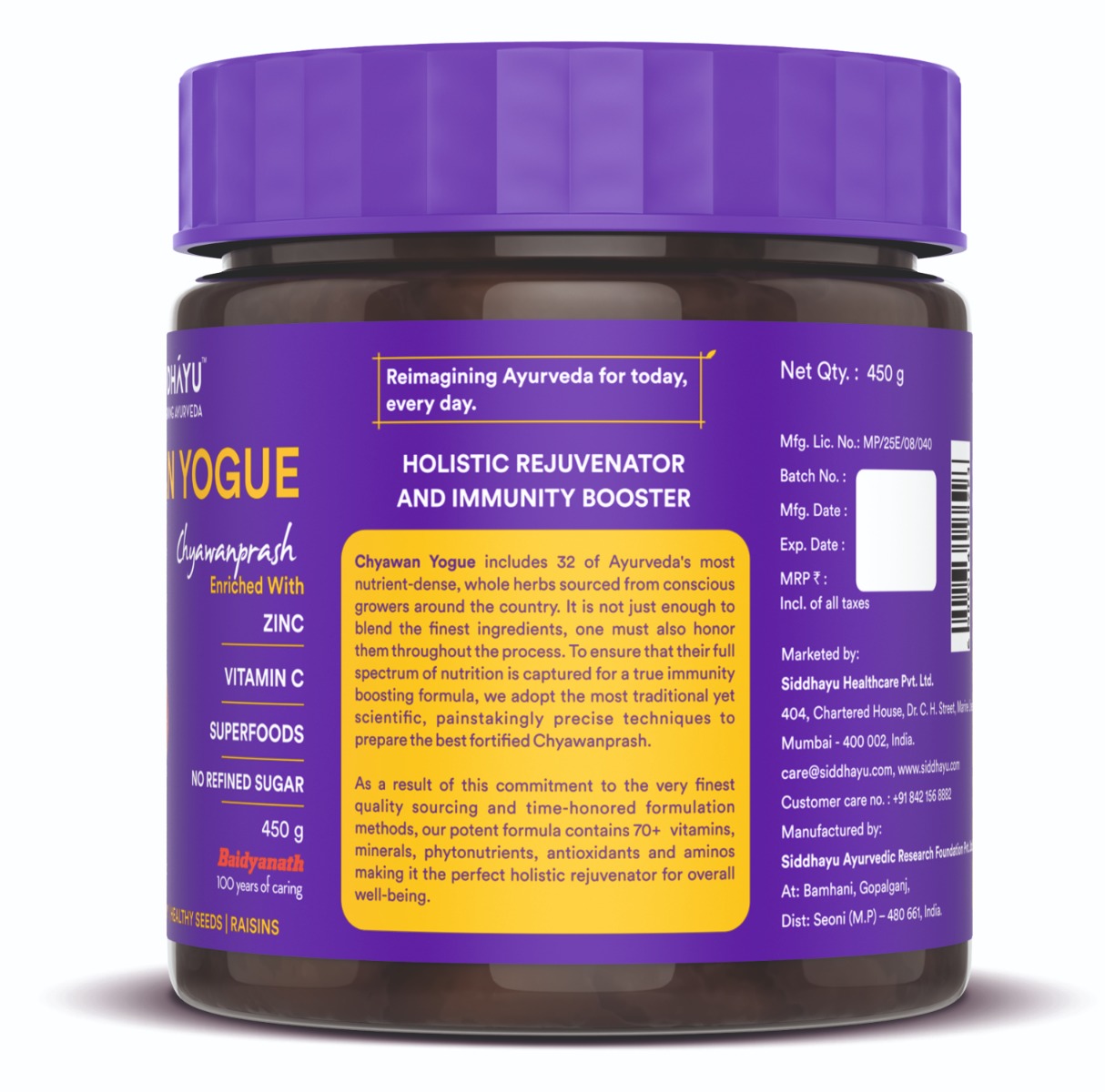 Siddhayu Chyawan Yogue Chyawanprash, 450 gm Price, Uses, Side Effects ...