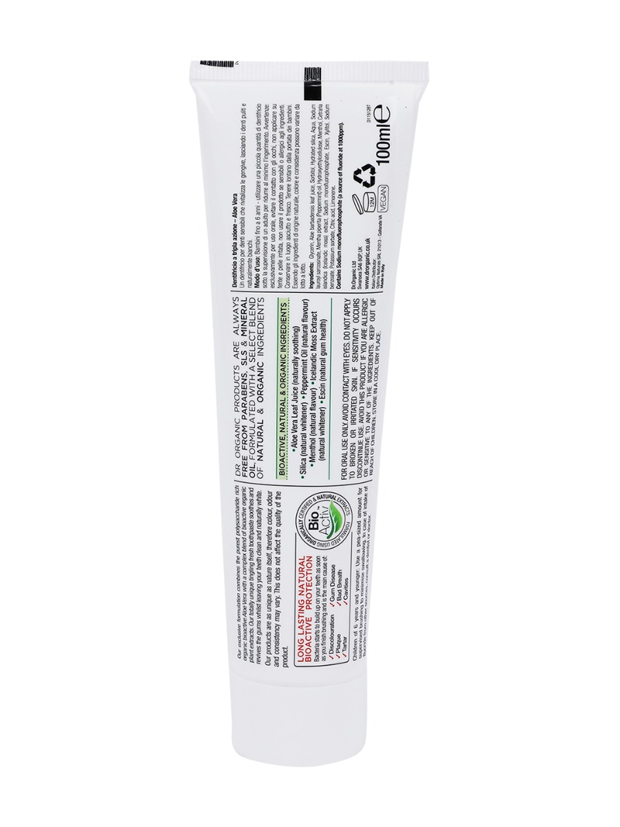 dr.organic Aloe Vera Toothpaste, 100 ml Price, Uses, Side Effects ...