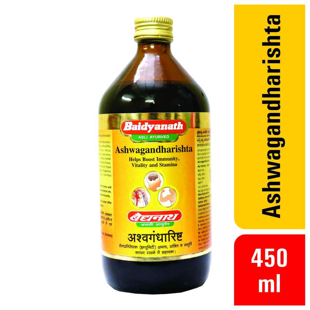 Baidyanath (Nagpur) Amritarishta, 450 ml Price, Uses, Side Effects ...