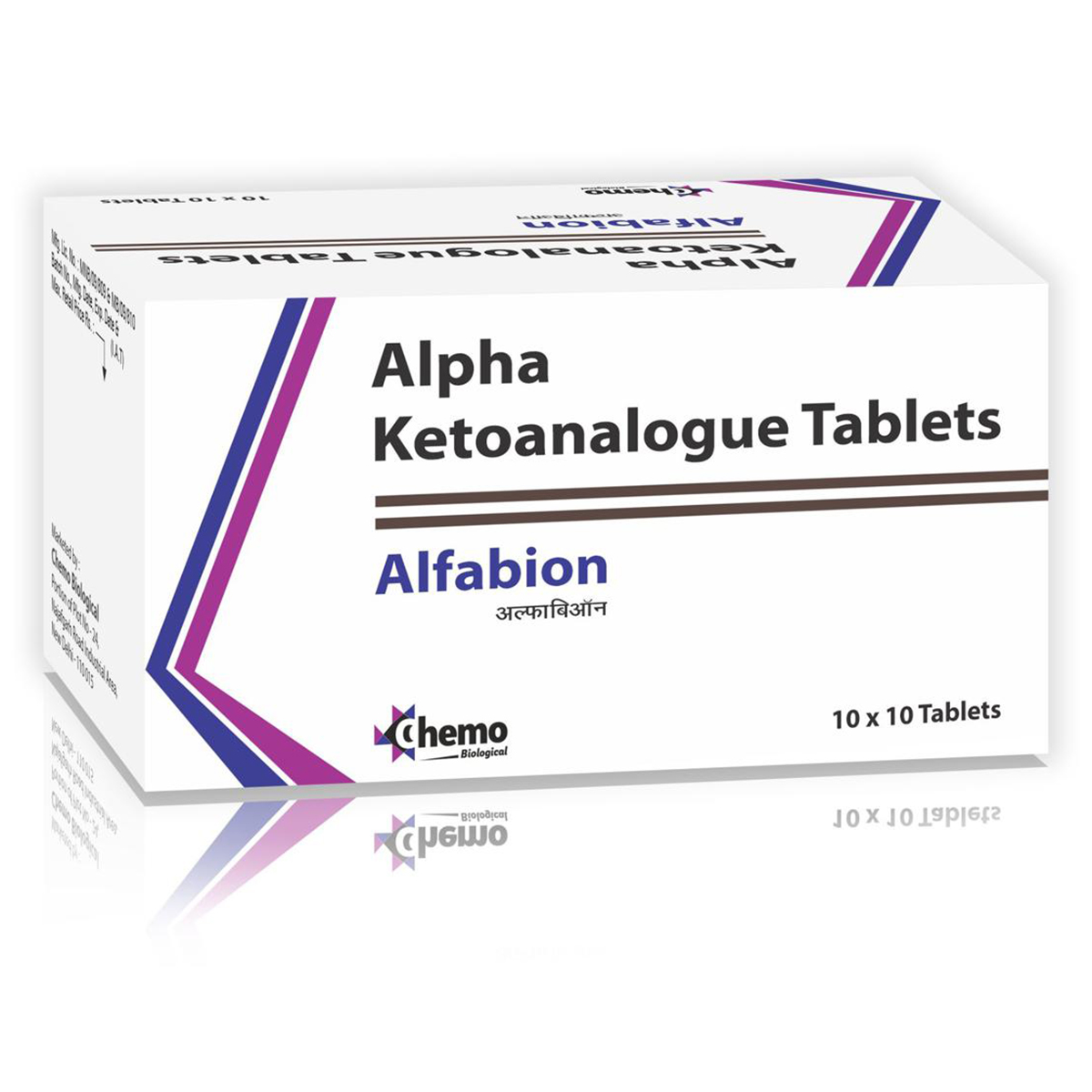 Buy Alfabion Tab | 19 Minutes Delivery | Apollo Pharmacy