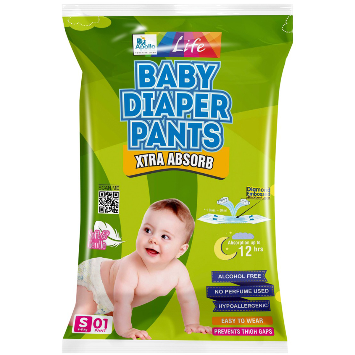 Buy Apollo Life Baby Diaper Pants Small, 1 Count | 19 Minutes Delivery ...