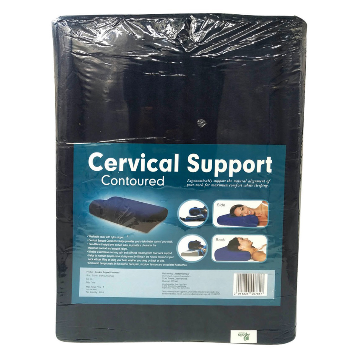 Buy Apollo Pharmacy Cervical Support Pillow - Apollo Pharmacy.