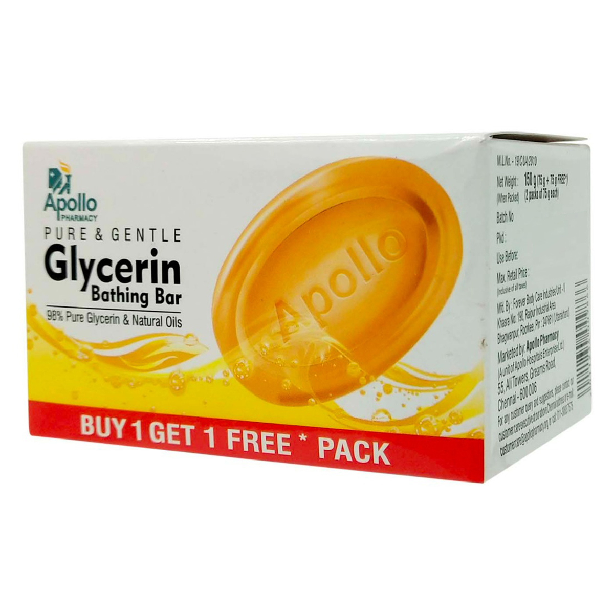 Apollo Pharmacy Glycerin Bathing Bar, 75 gm (Buy 2 Get 2 Free) Price ...
