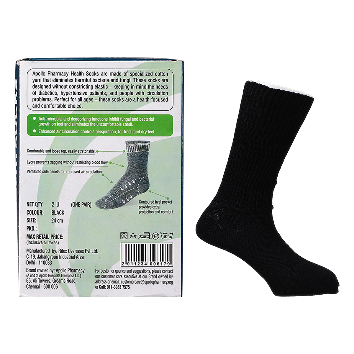 Apollo Pharmacy Soft Touch Health Socks Black, 1 Pair Price, Uses, Side ...