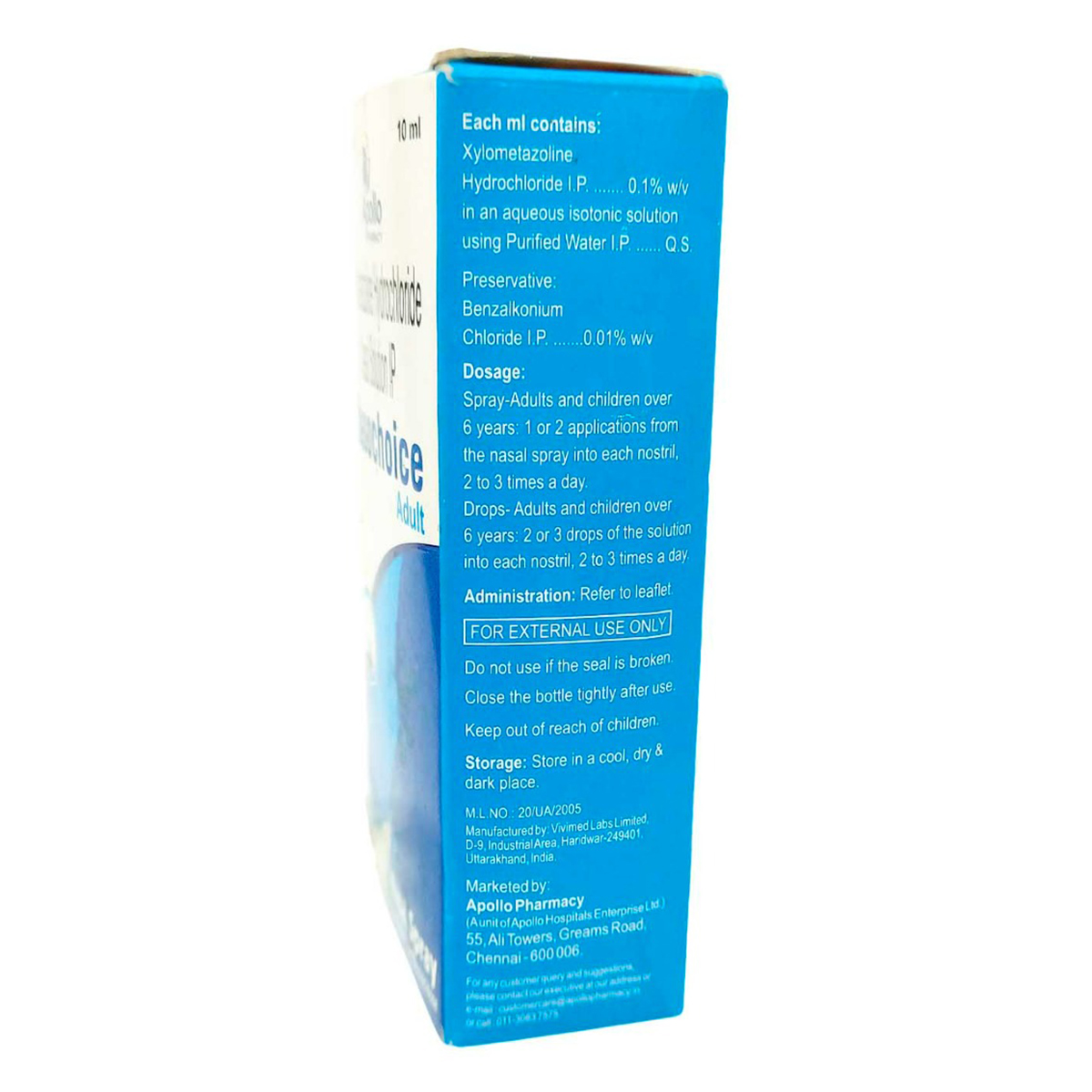 Apollo Pharmacy Nasochoice Adult Nasal Spray, 10 ml Price, Uses, Side ...