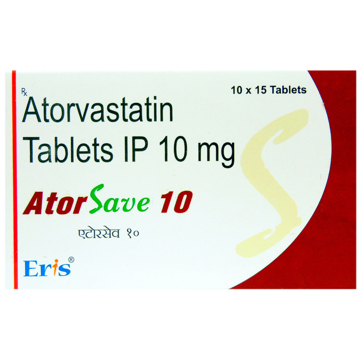 Atorsave 10 Tablet 15's Price, Uses, Side Effects, Composition - Apollo ...