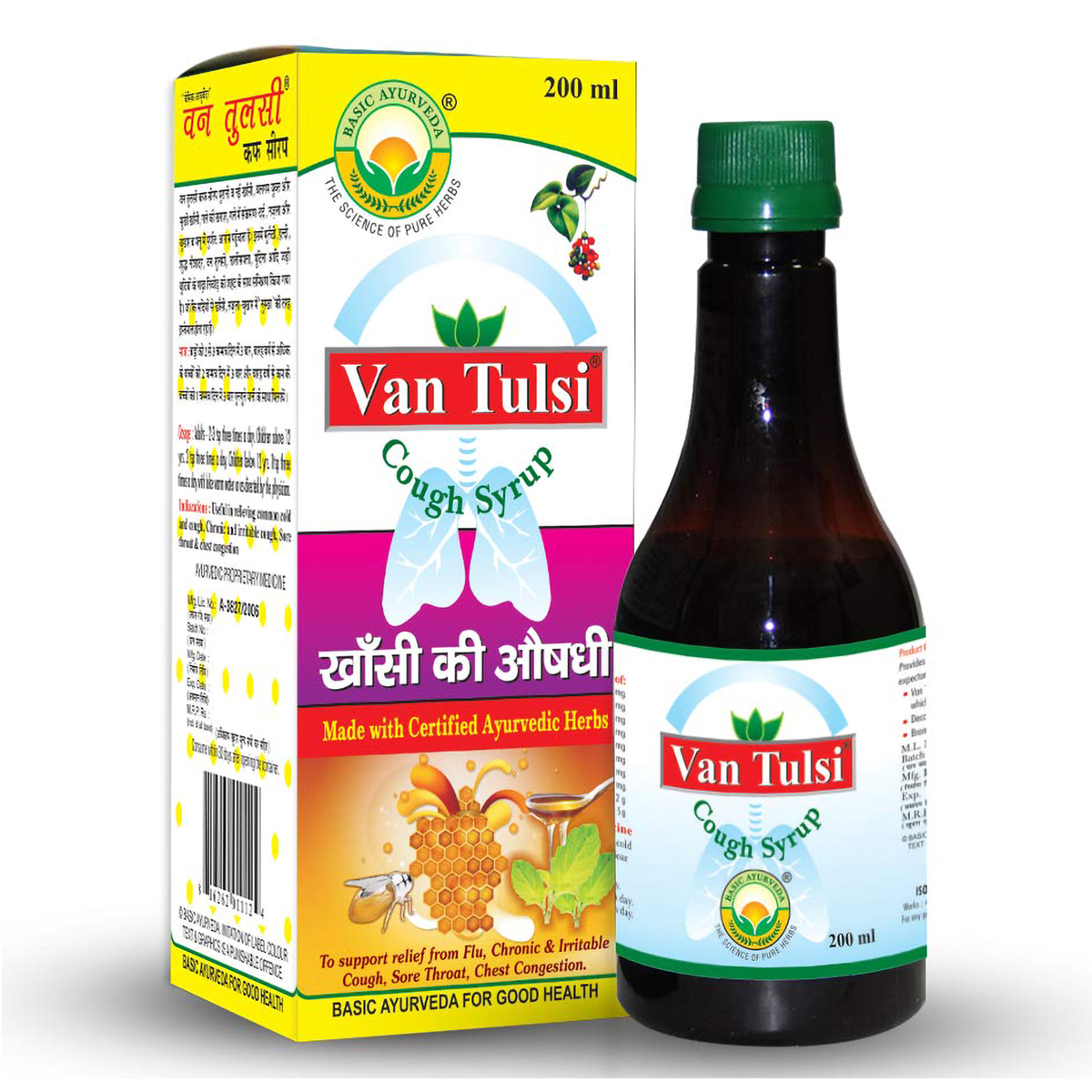 Buy Basic Ayurveda Van Tulsi Cough Syrup, 200 ml | 19 Minutes Delivery ...