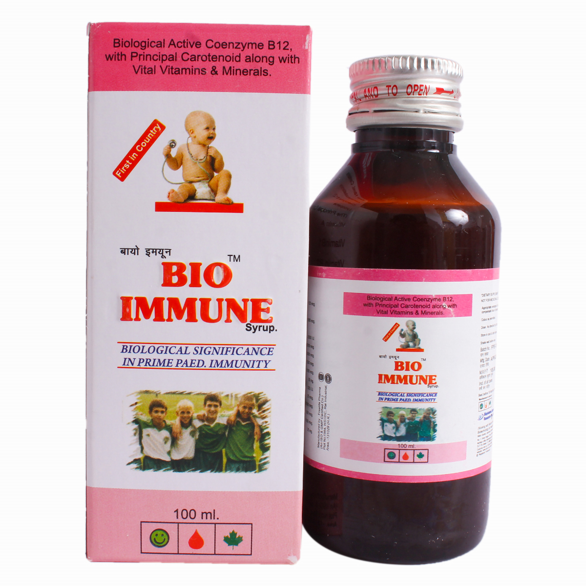 Buy Bio Immune Syrup, 100 ml | 19 Minutes Delivery | Apollo Pharmacy