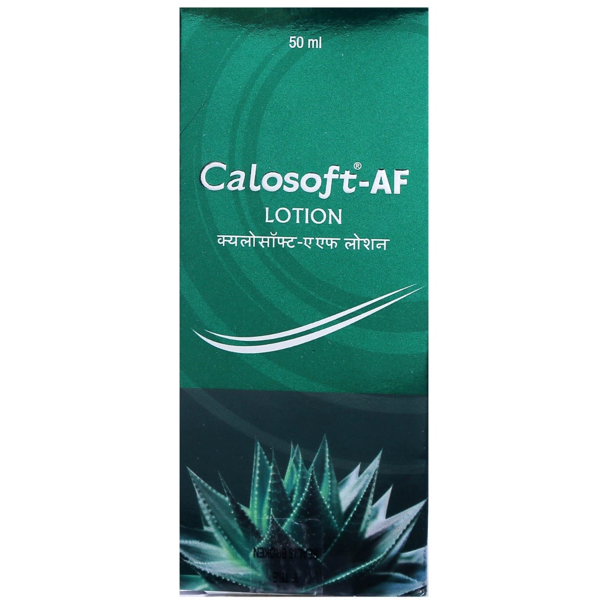 Buy Calosoft AF Lotion | 19 Minutes Delivery | Apollo Pharmacy