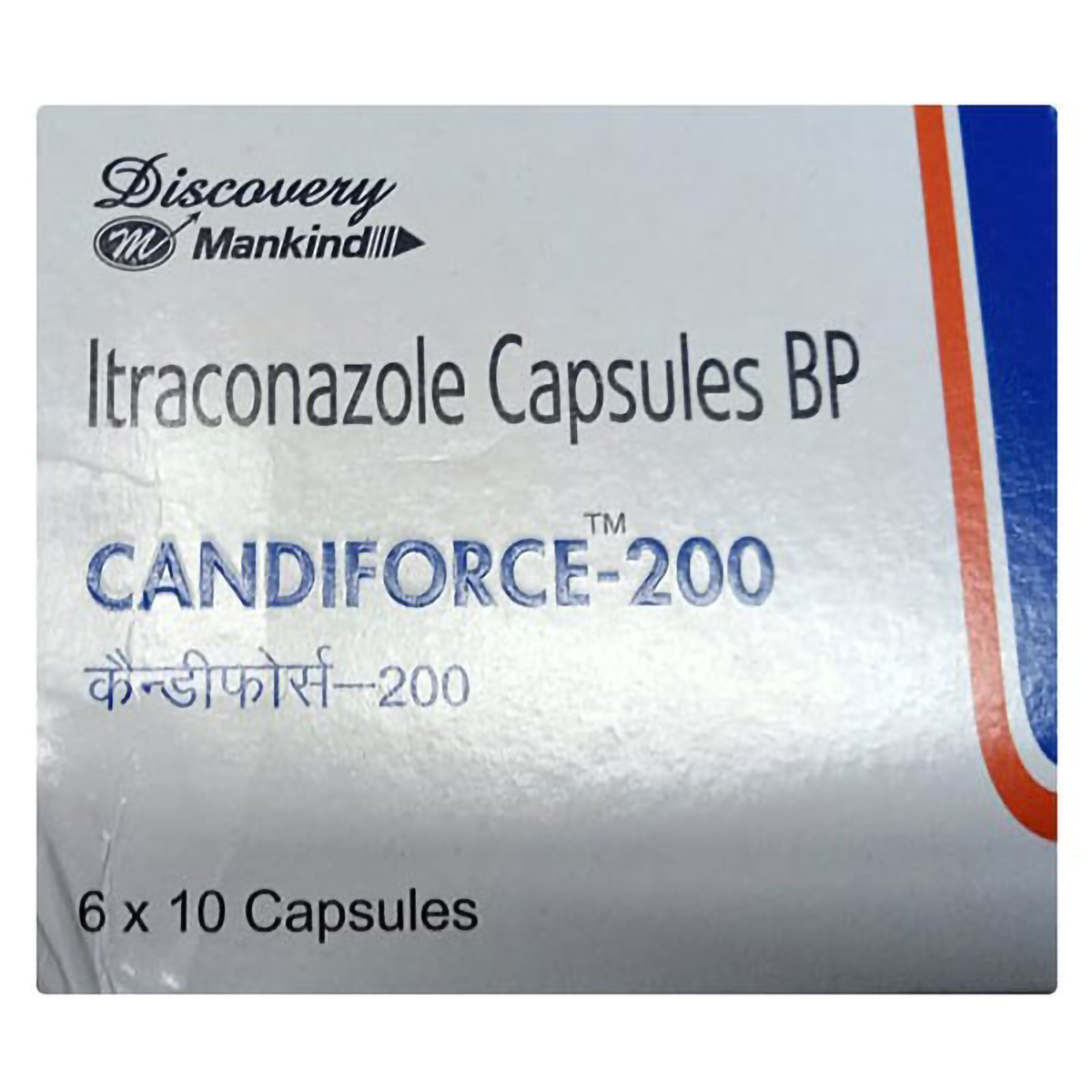 Candiforce-200 Capsule 10's Price, Uses, Side Effects, Composition ...