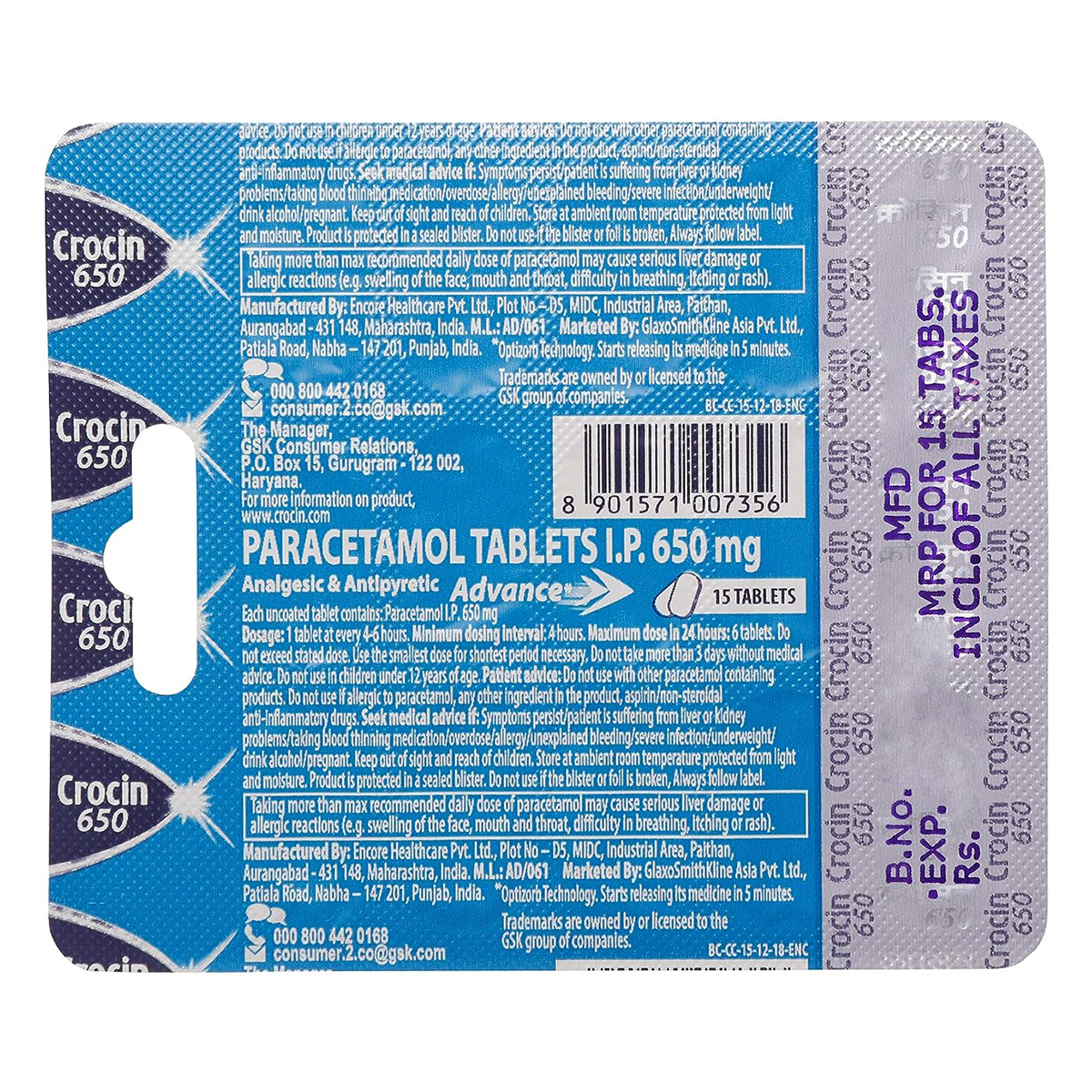 Pyrigesic 650 Tablet 15's Price, Uses, Side Effects, Composition ...