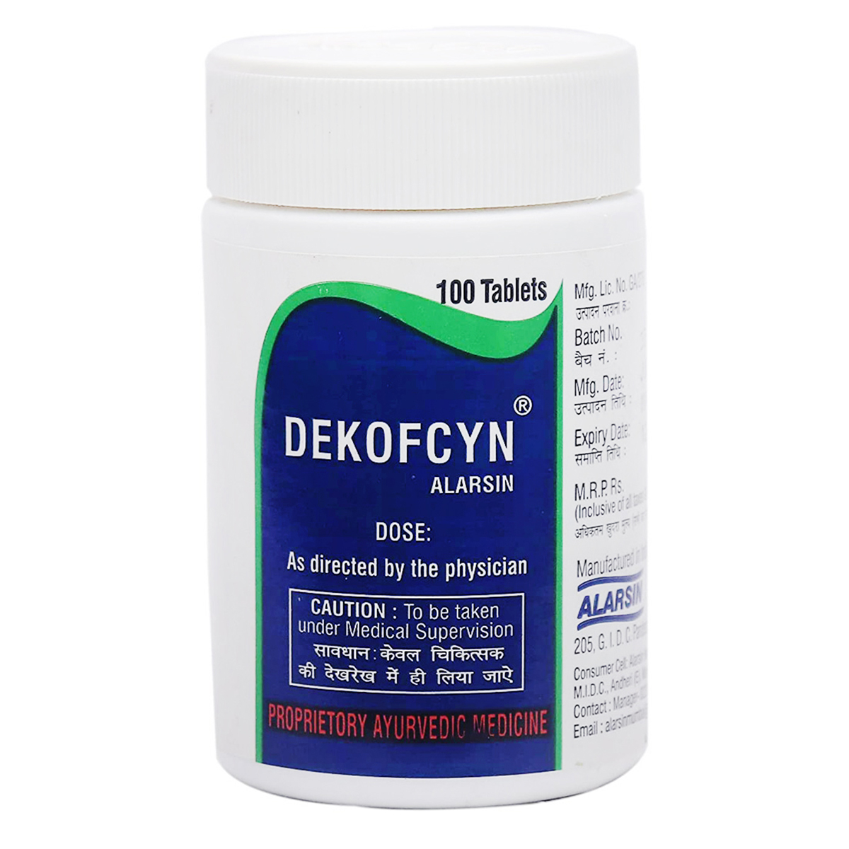 Alarsin Dekofcyn Tablets | Uses, Side Effects, Price | Apollo Pharmacy