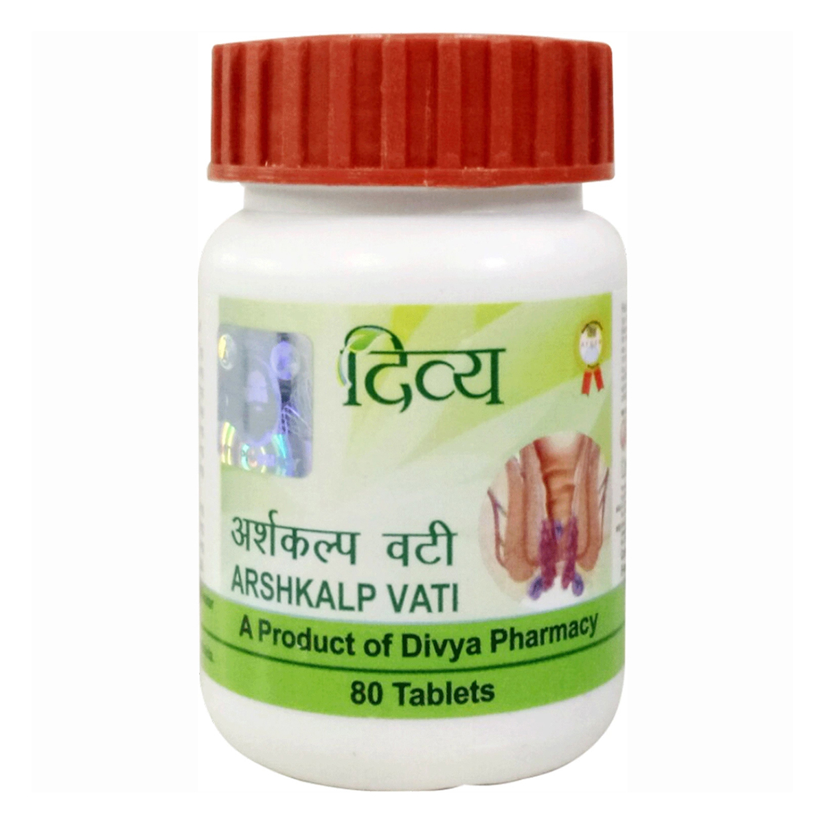Buy Patanjali Divya Arshkalp Vati, 80 Tablets | 19 Minutes Delivery ...