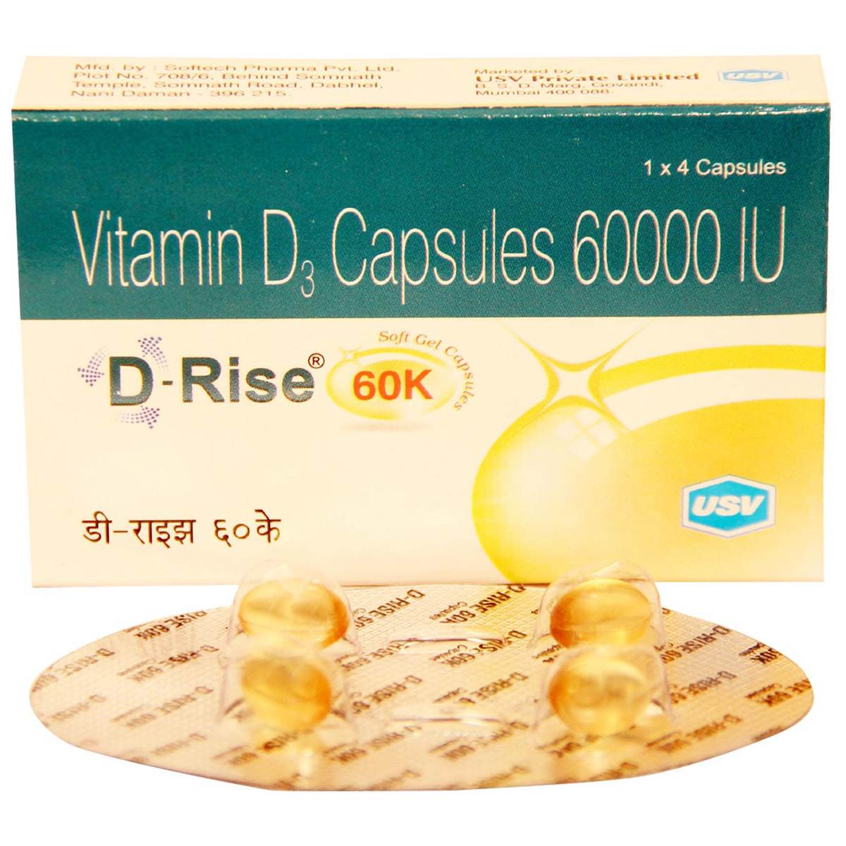 D-Rise 60K Capsule | Uses, Side Effects, Price | Apollo Pharmacy