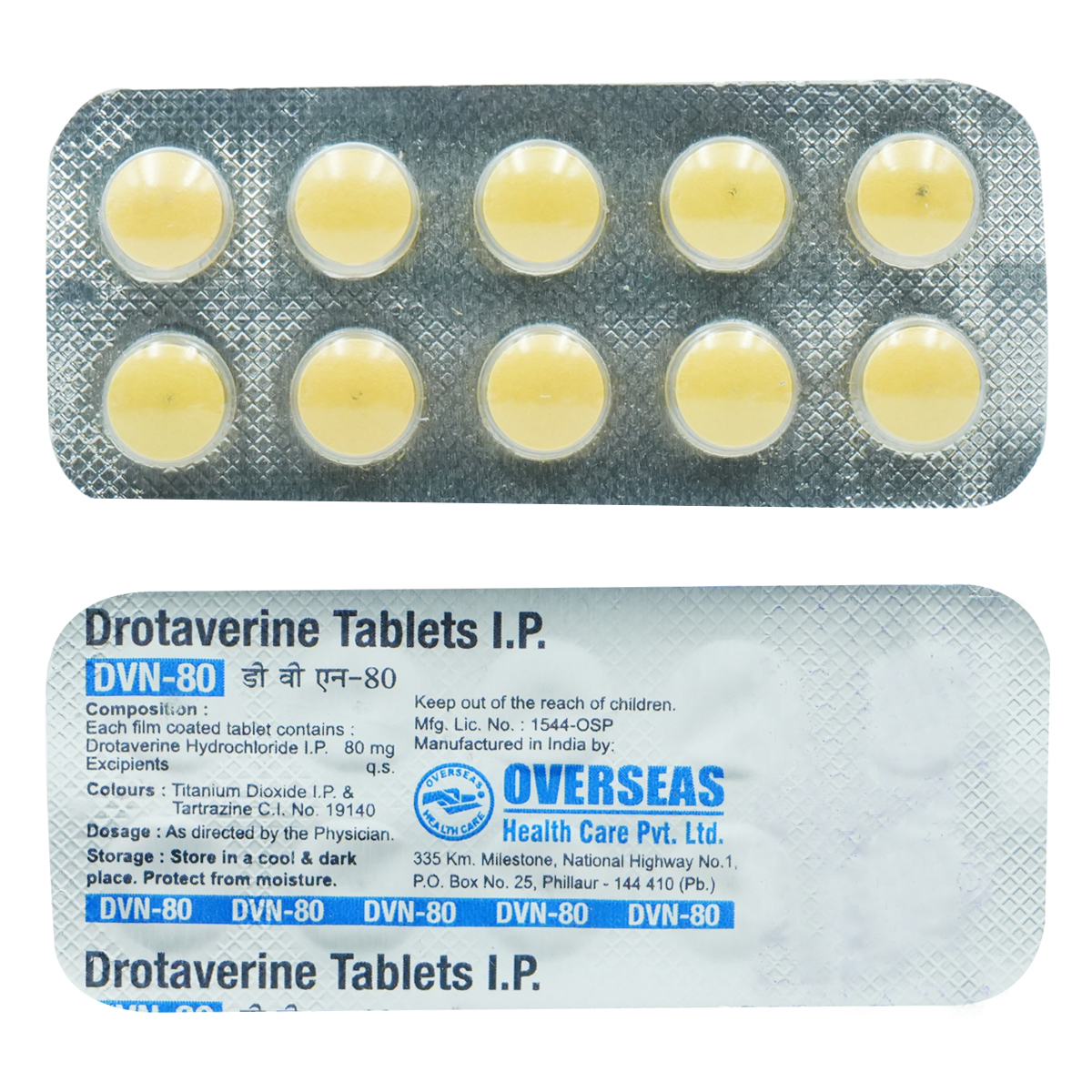 Drosy 80 mg Tablet 10's Price, Uses, Side Effects, Composition - Apollo ...