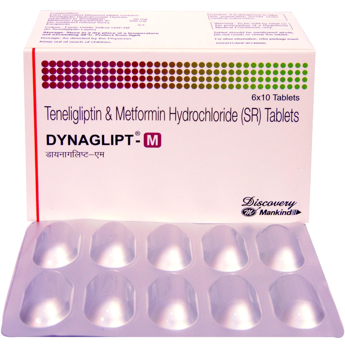 Dynaglipt-M Tablet | Uses, Side Effects, Price | Apollo Pharmacy