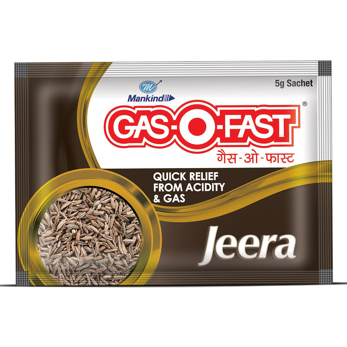Gas-O-Fast Active Jeera Sachet, 5 gm Price, Uses, Side Effects ...