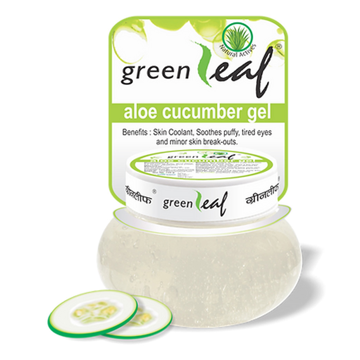Buy Green Leaf Aloe Cucumber Gel, 120 gm | 19 Minutes Delivery | Apollo ...