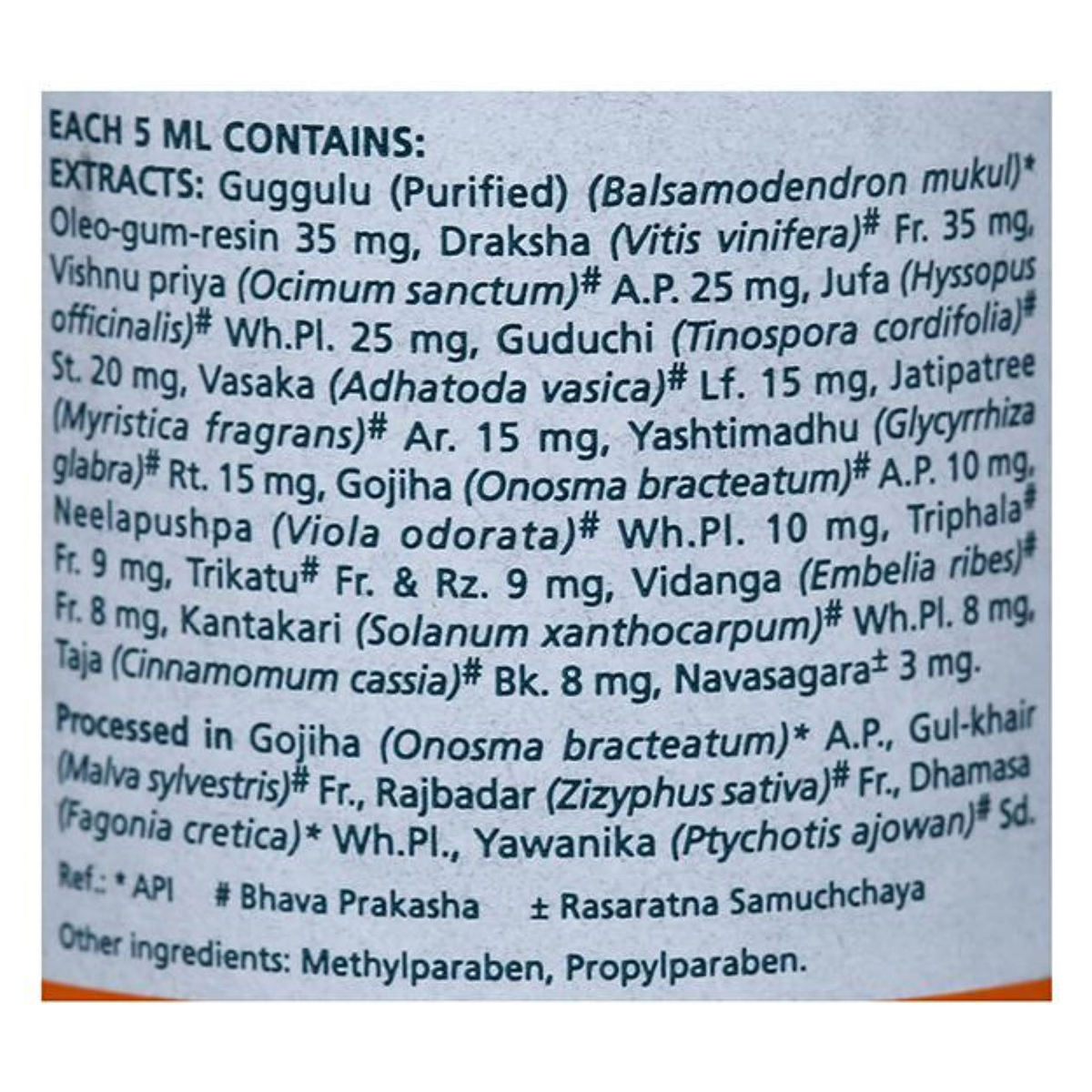 Himalaya Koflet-SF Linctus Syrup, 100 ml Price, Uses, Side Effects ...