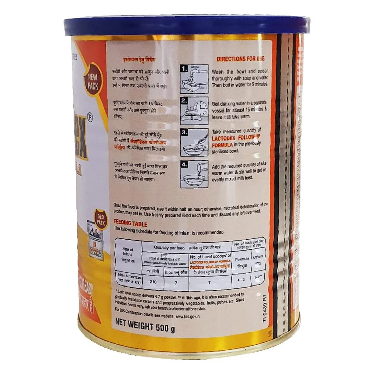 Lactodex Follow-Up Formula Stage 2 Powder for After 6 Months, 500 gm ...