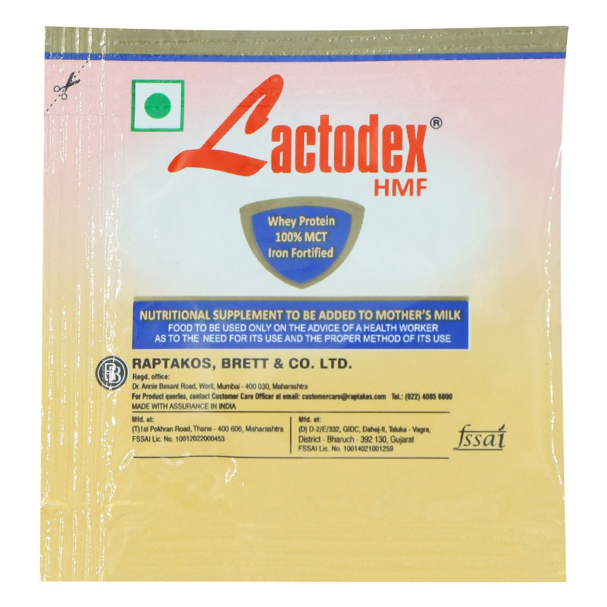 Lactodex HMF Powder, 1 gm | Uses, Benefits, Price | Apollo Pharmacy