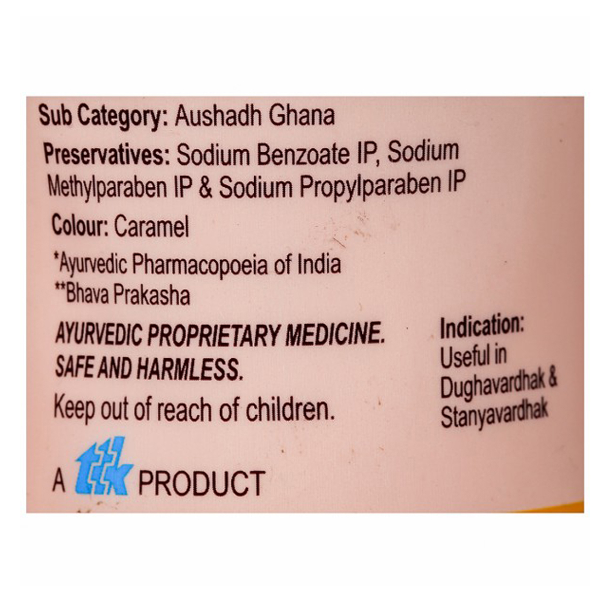 Lactare Granules Premium Chocolate Flavour Lactation Enhancer, 250 gm ...