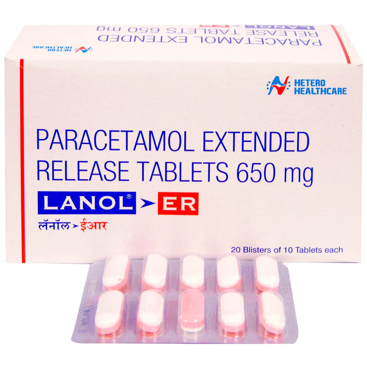 Lanol ER Tablet 10's Price, Uses, Side Effects, Composition - Apollo ...