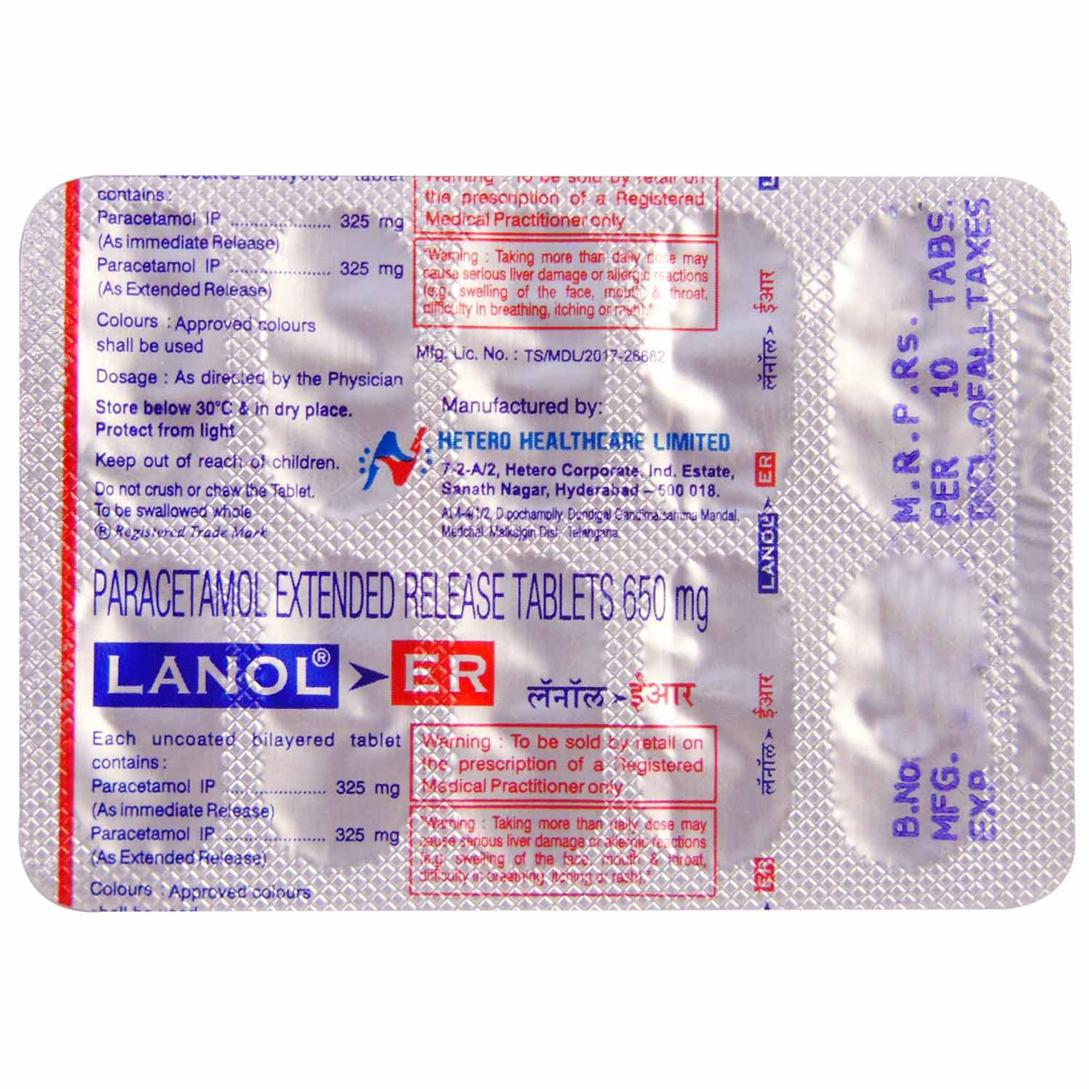 Lanol ER Tablet 10's Price, Uses, Side Effects, Composition - Apollo ...