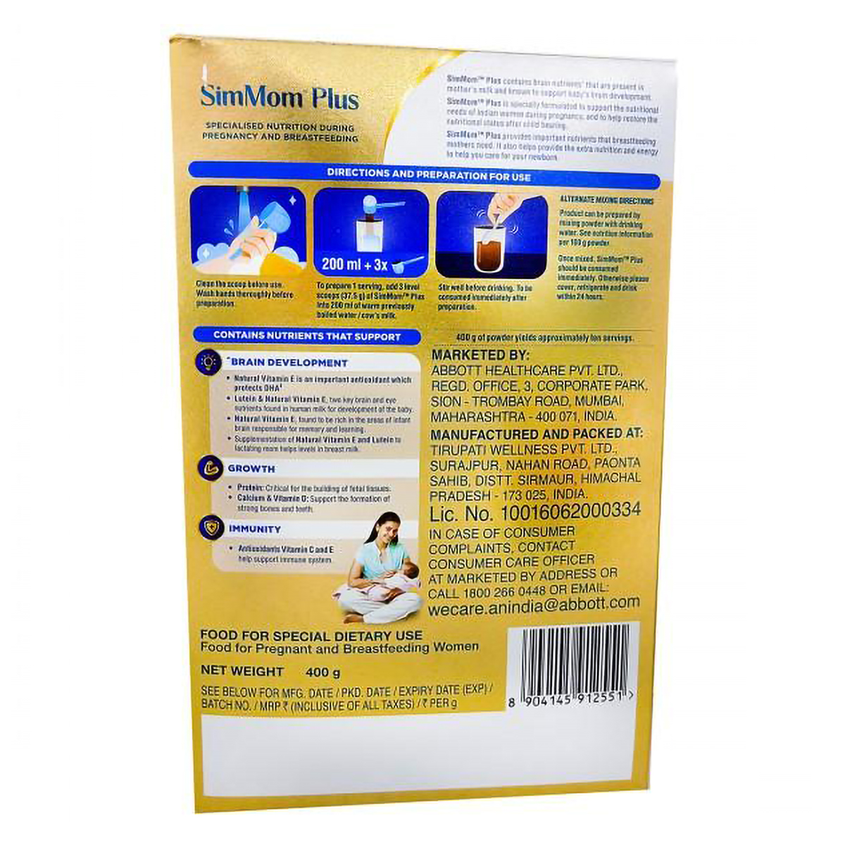 Simmom Plus Premium Chocolate Flavour Powder, 400 gm Refill Pack Price ...