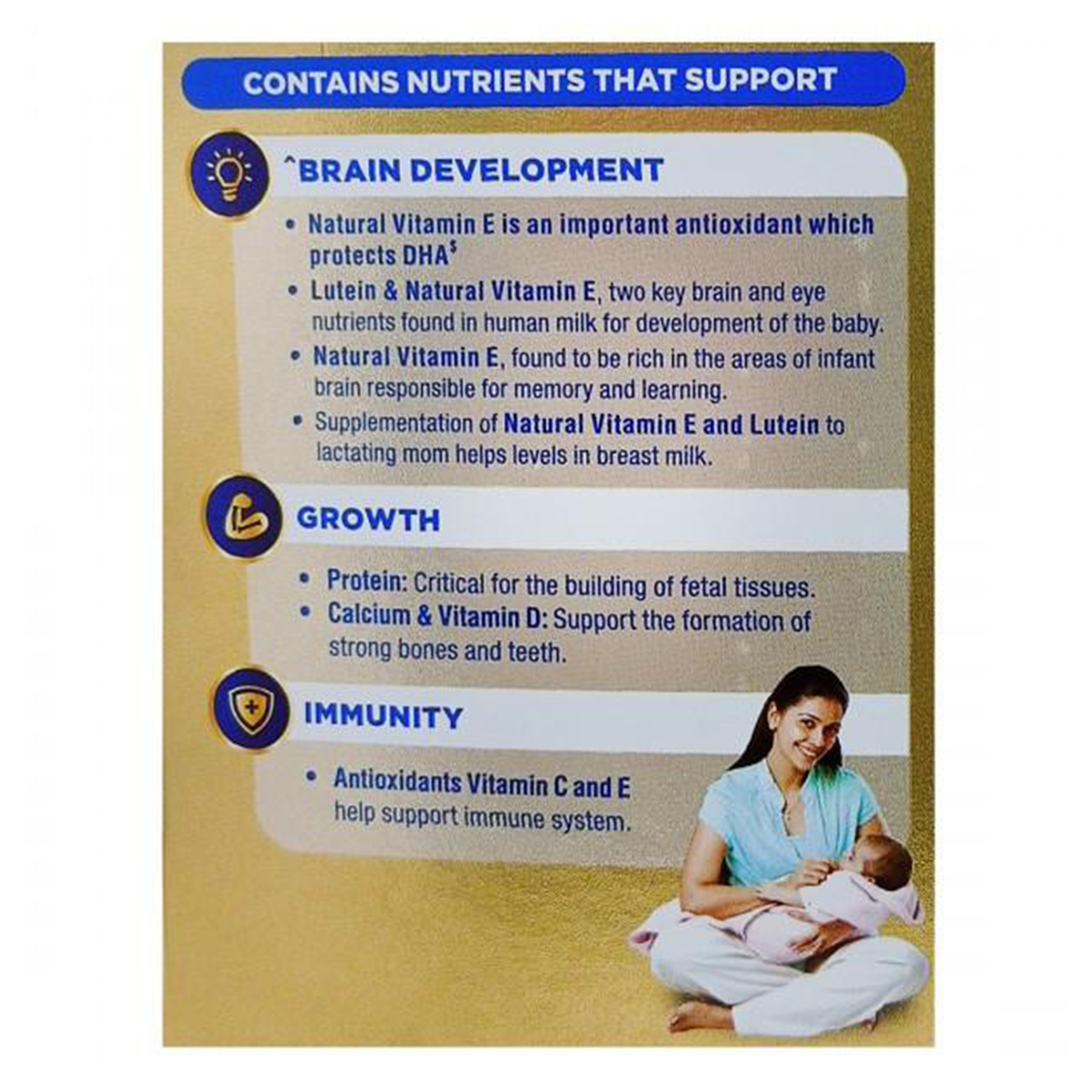 Simmom Plus Premium Chocolate Flavour Powder, 400 gm Refill Pack Price ...