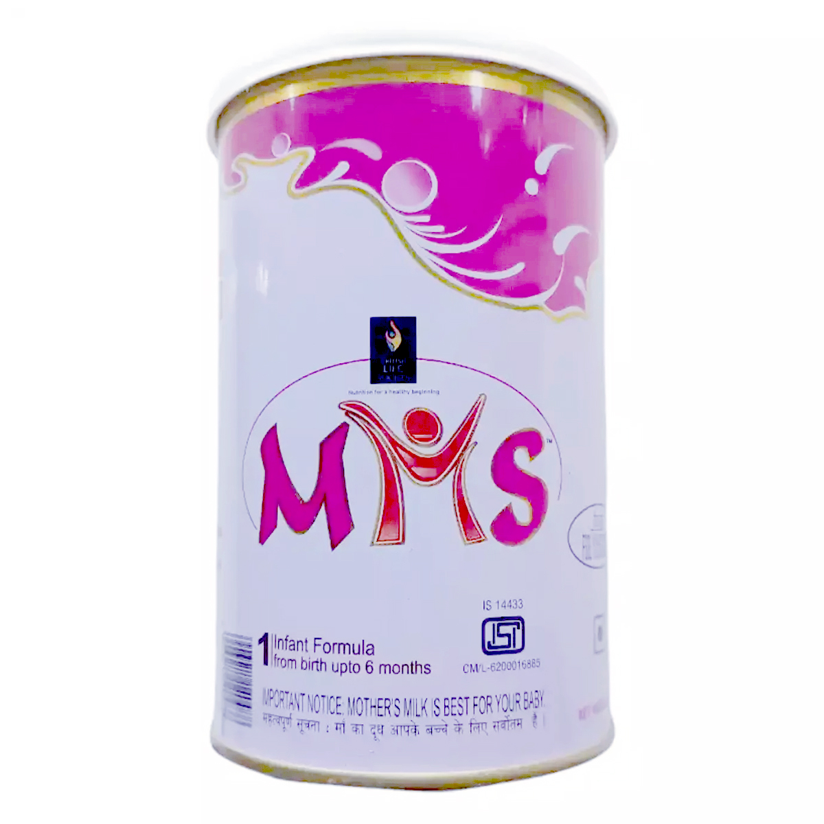 Buy MMS Stage 1 Infant Formula Powder, 200 gm | 19 Minutes Delivery ...