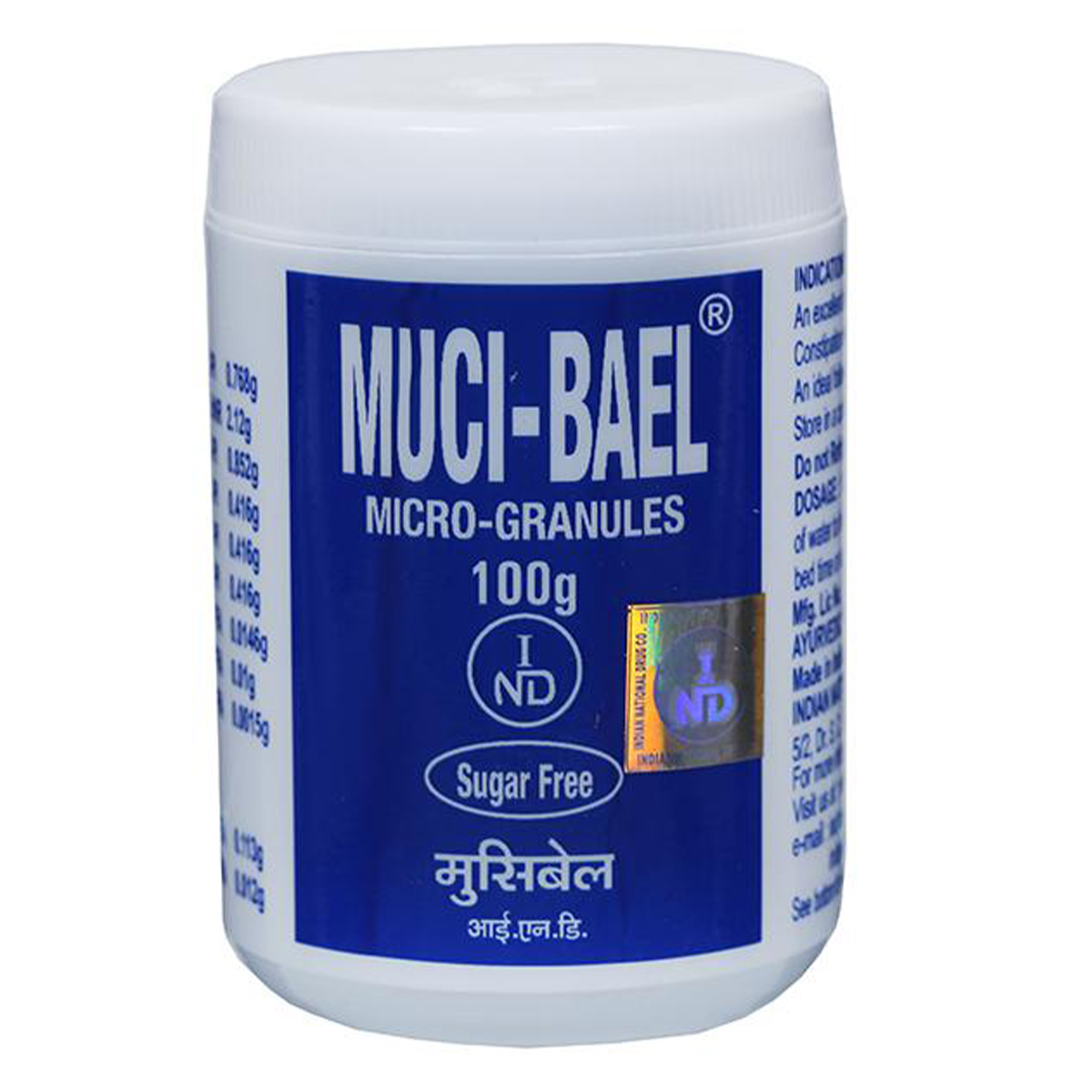 Buy Muci-Bael Sugar Free Granules | 19 Minutes Delivery | Apollo Pharmacy