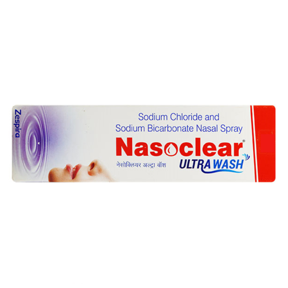 Buy Nasoclear Ultra Wash Nasal Spray, 100 ml | 19 Minutes Delivery ...