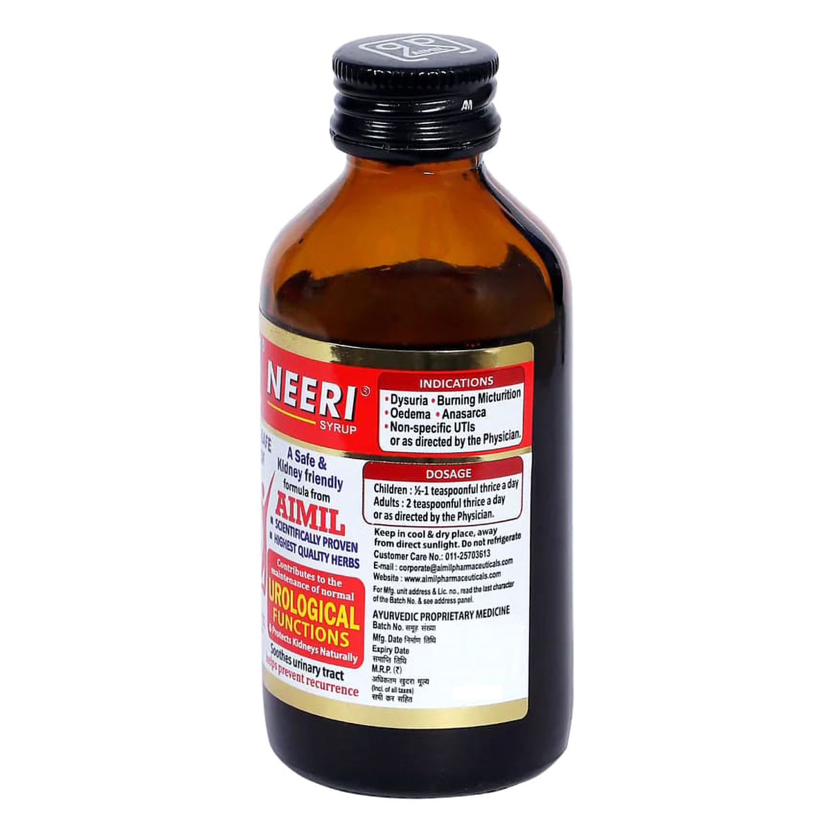 Neeri Syrup, 100 ml Price, Uses, Side Effects, Composition - Apollo ...