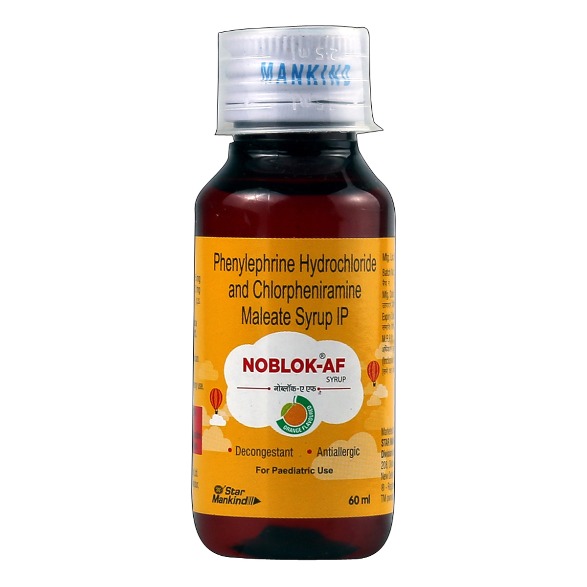 Noblok AF Pead Syrup 60 ml | Uses, Side Effects, Price | Apollo Pharmacy
