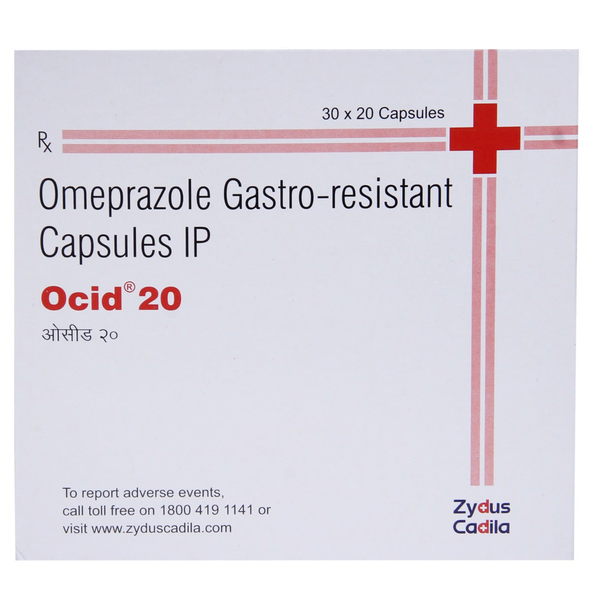 Ocid 20 Capsule 20's Price, Uses, Side Effects, Composition - Apollo ...