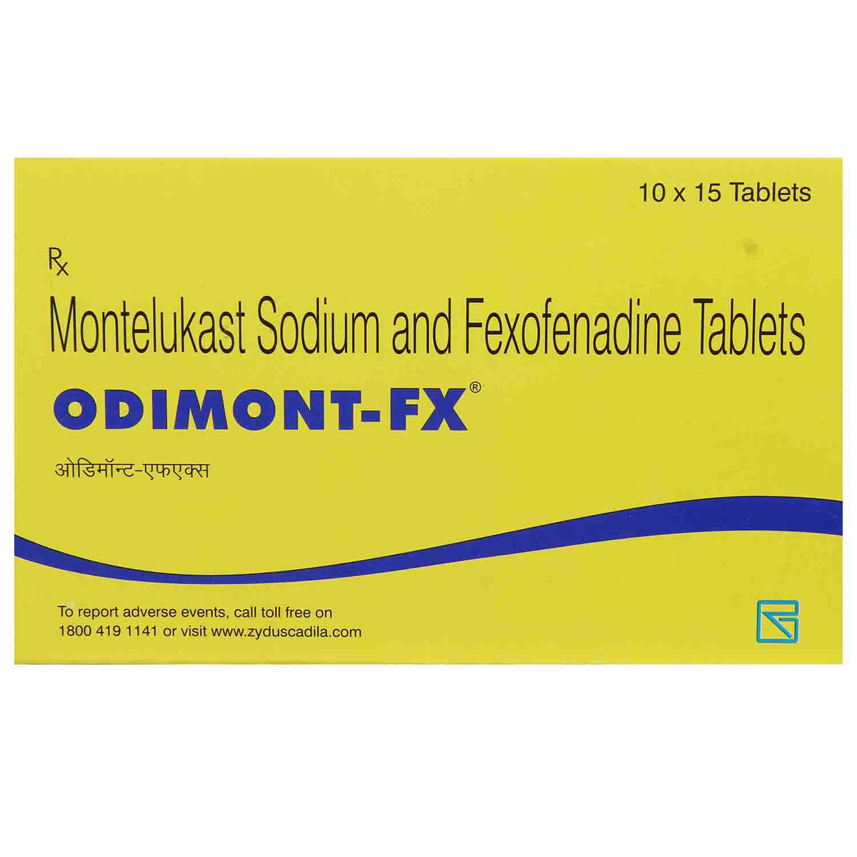 Odimont-FX Tablet 15's Price, Uses, Side Effects, Composition - Apollo ...