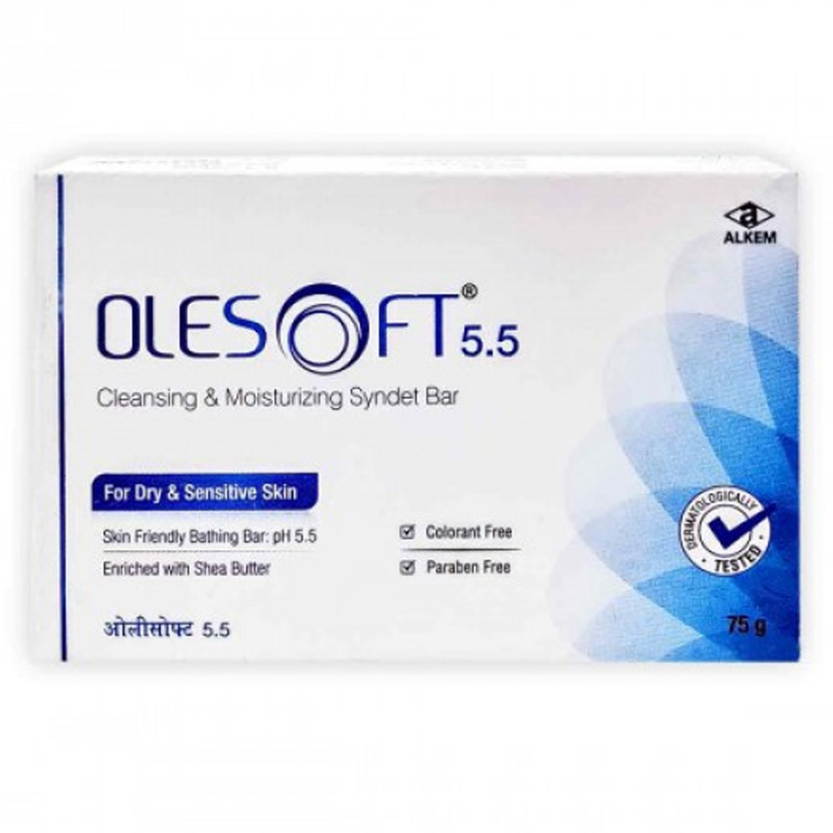 Buy Olesoft Soap, 75 gm | 19 Minutes Delivery | Apollo Pharmacy