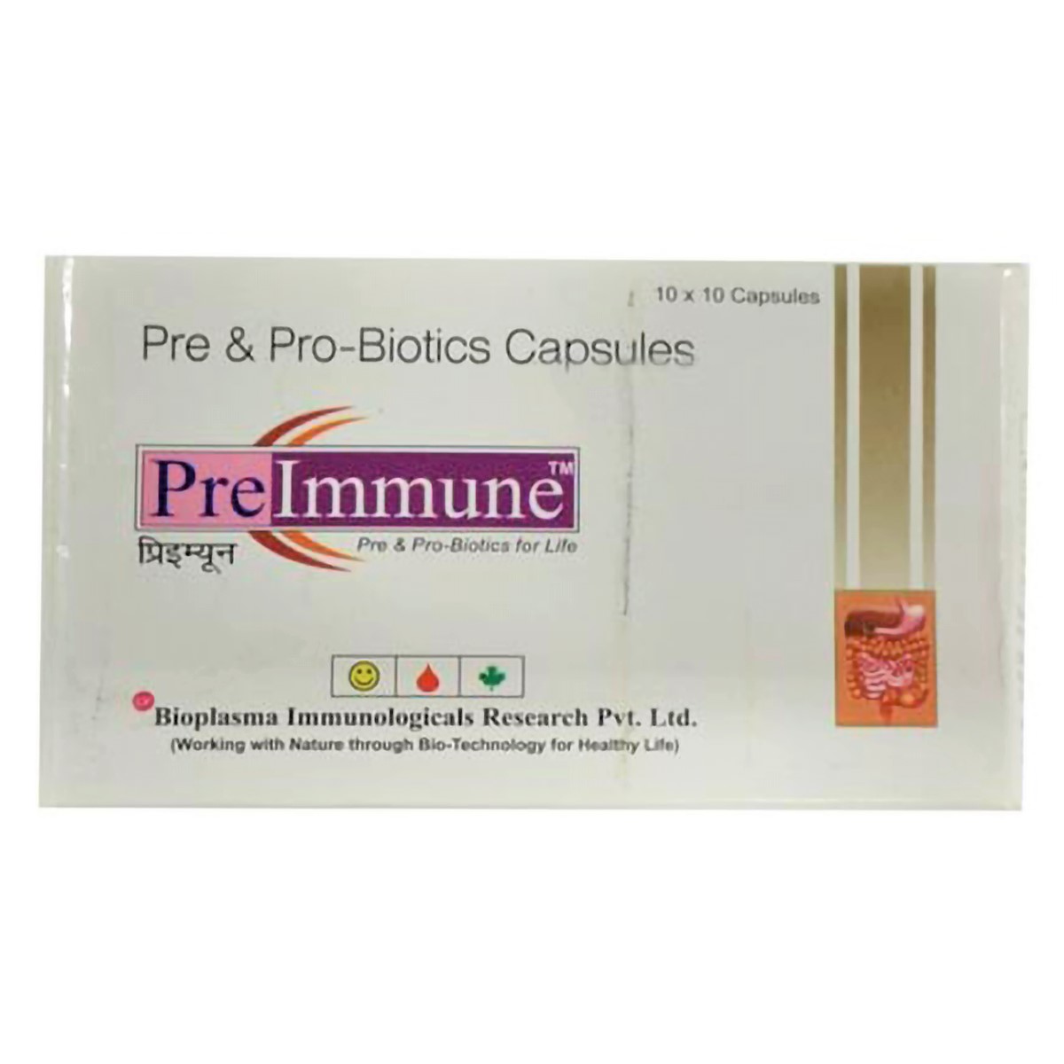 Buy Preimmune Cap 10'S | 19 Minutes Delivery | Apollo Pharmacy