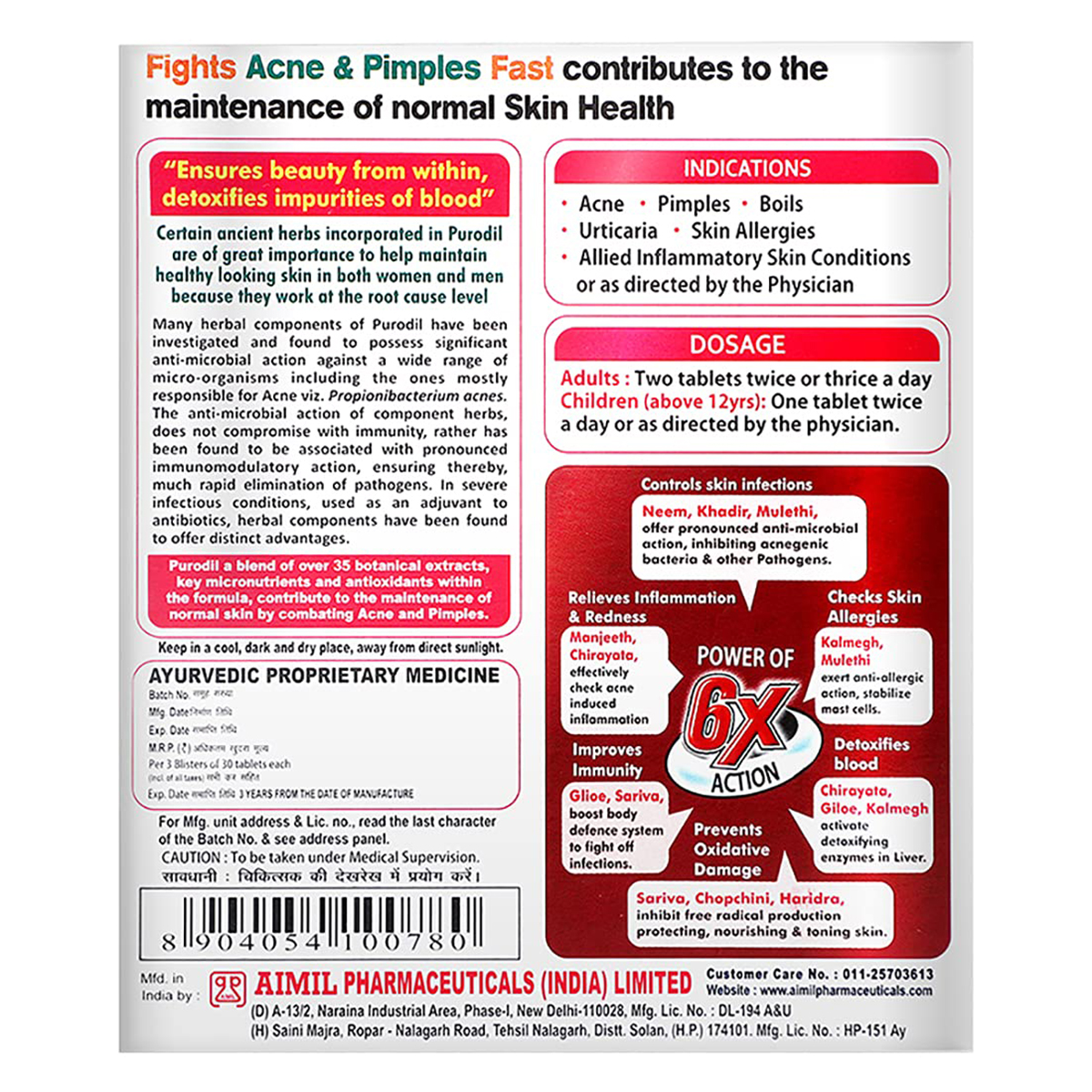 Aimil Purodil, 30 Tablets Price, Uses, Side Effects, Composition ...