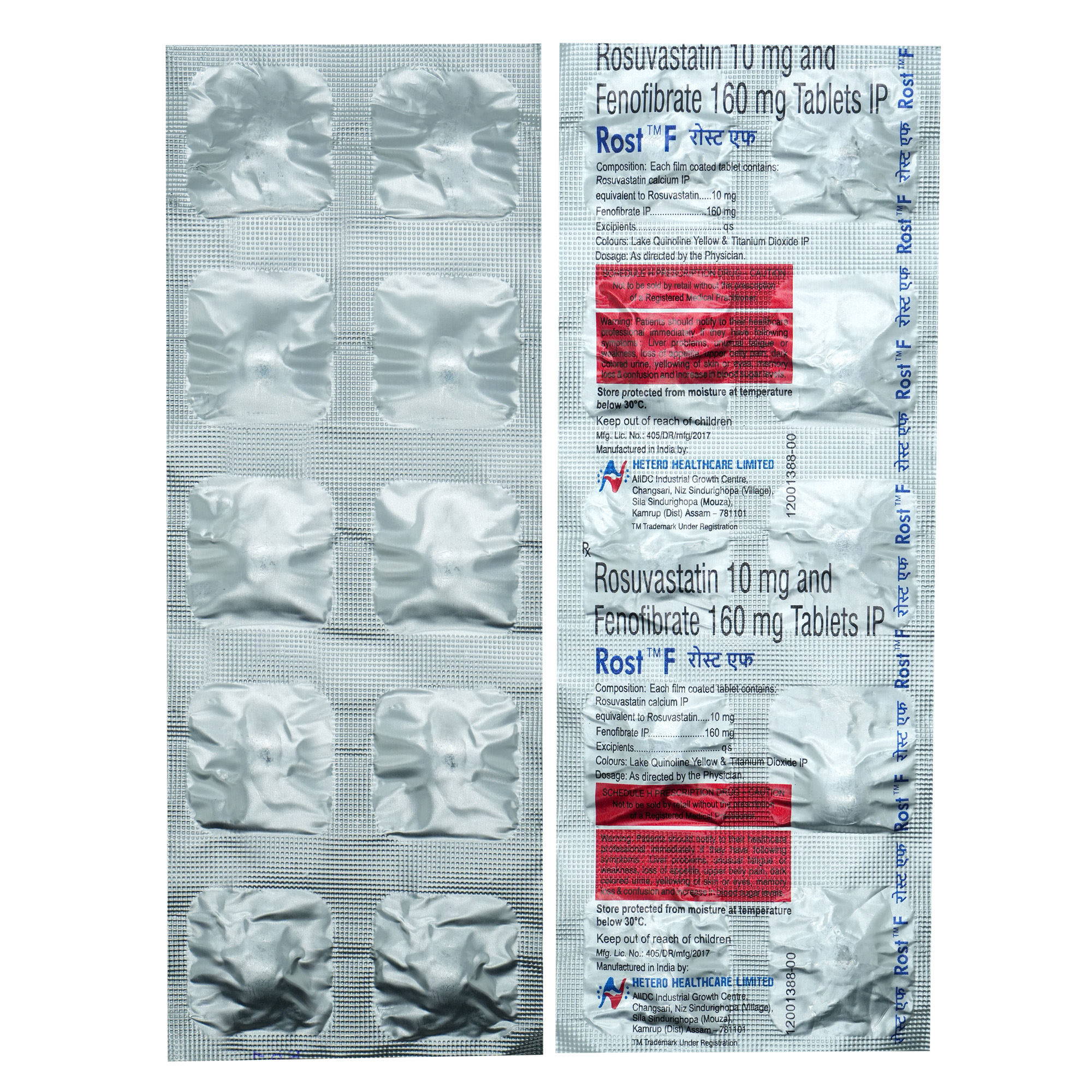 Rost F Tablet 10's Price, Uses, Side Effects, Composition - Apollo Pharmacy