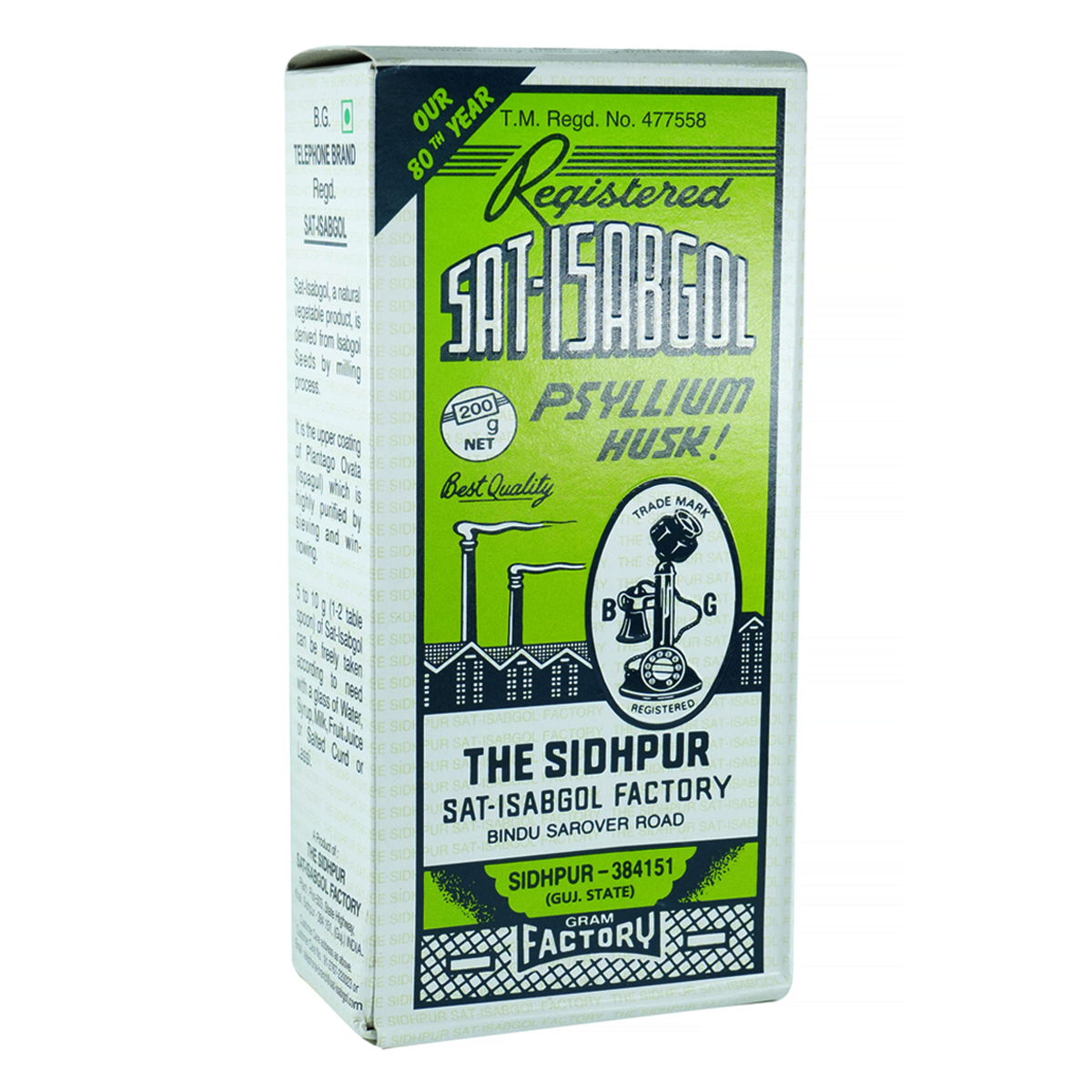 Sat Isabgol Psyllium Husk, 200 gm Price, Uses, Side Effects ...