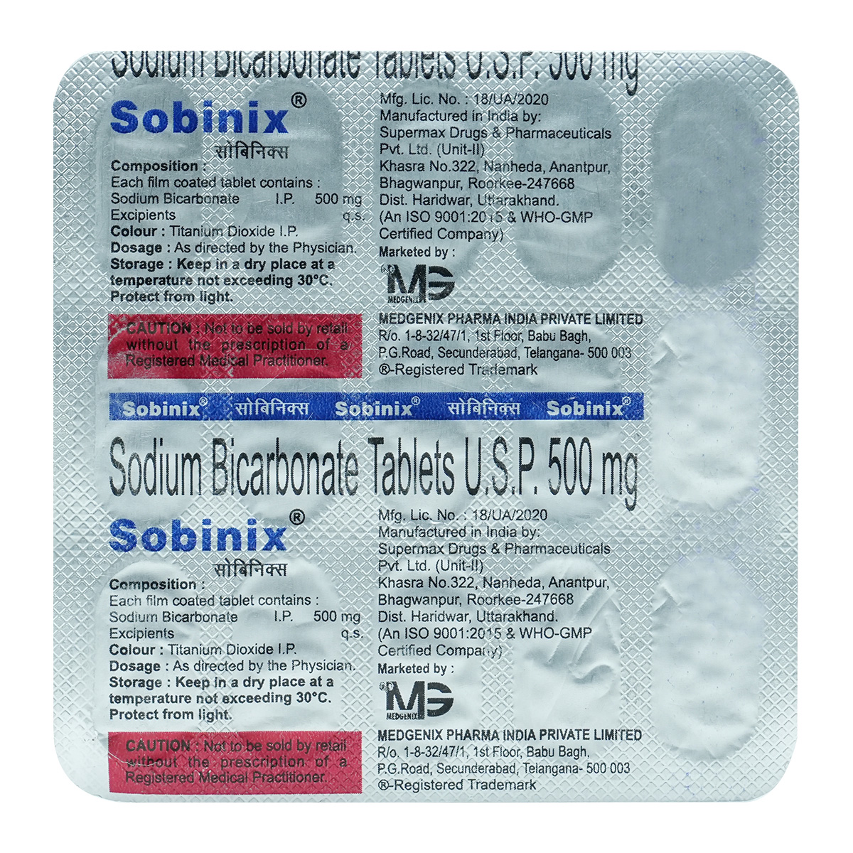 Sobinix 500 mg Tablet | Uses, Side Effects, Price | Apollo Pharmacy