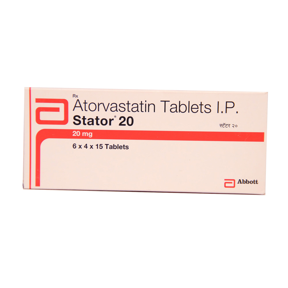 Atocor-20 Tablet 15's Price, Uses, Side Effects, Composition - Apollo ...