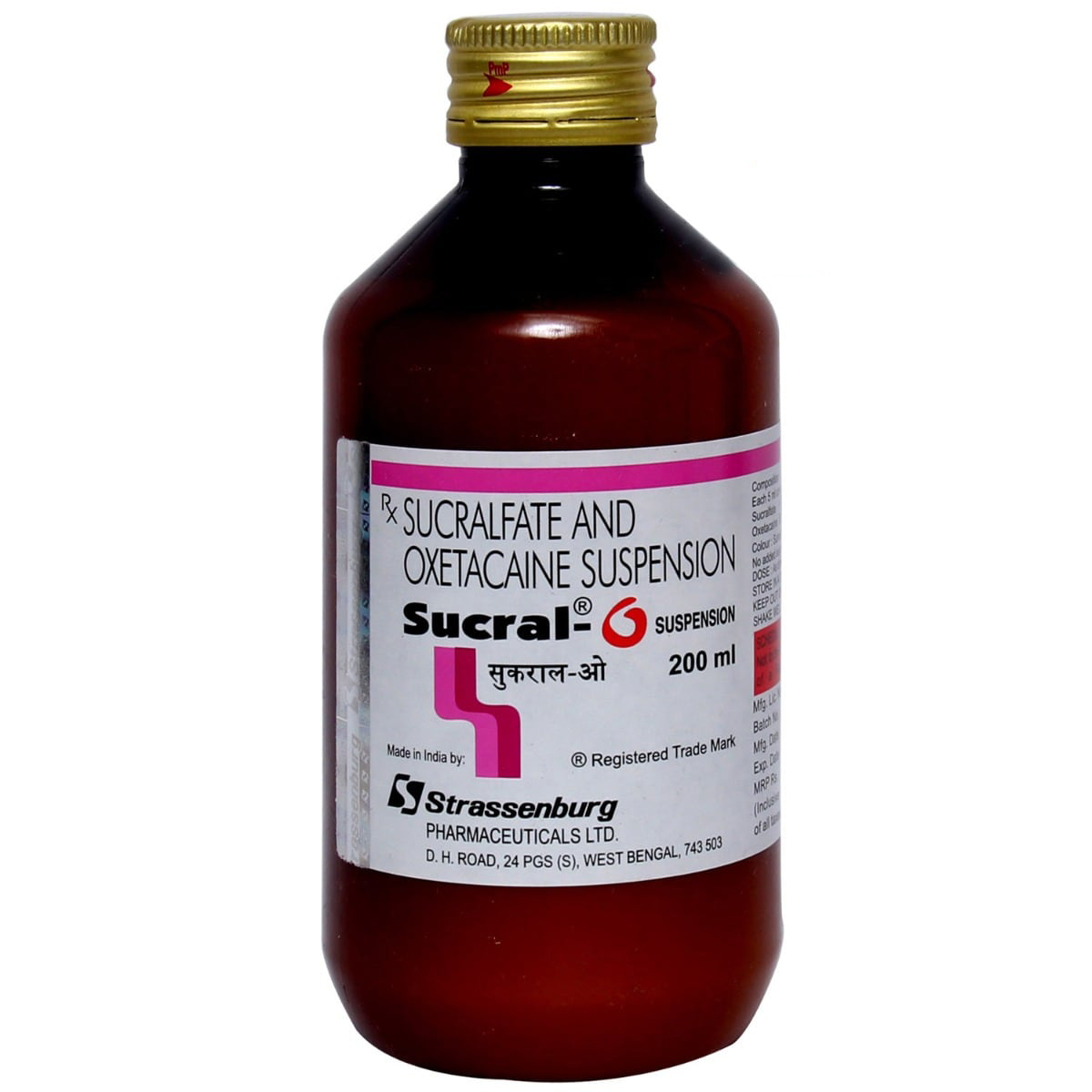 Sucral-O Suspension 200 ml Price, Uses, Side Effects, Composition ...