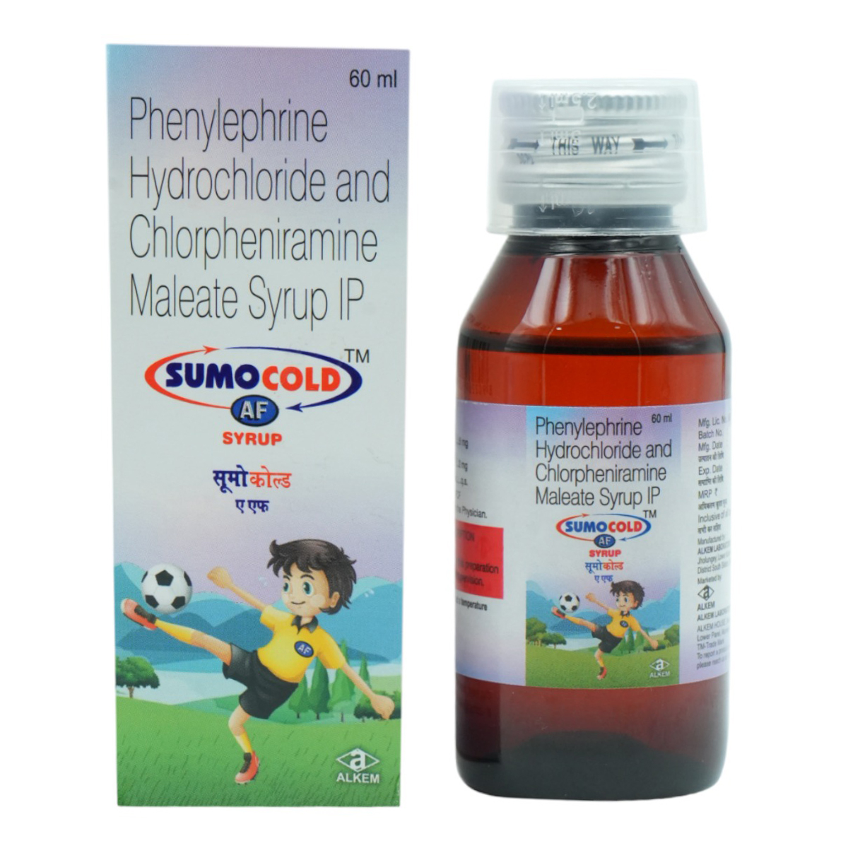 Sumo Cold-AF Syrup 60 ml Price, Uses, Side Effects, Composition ...