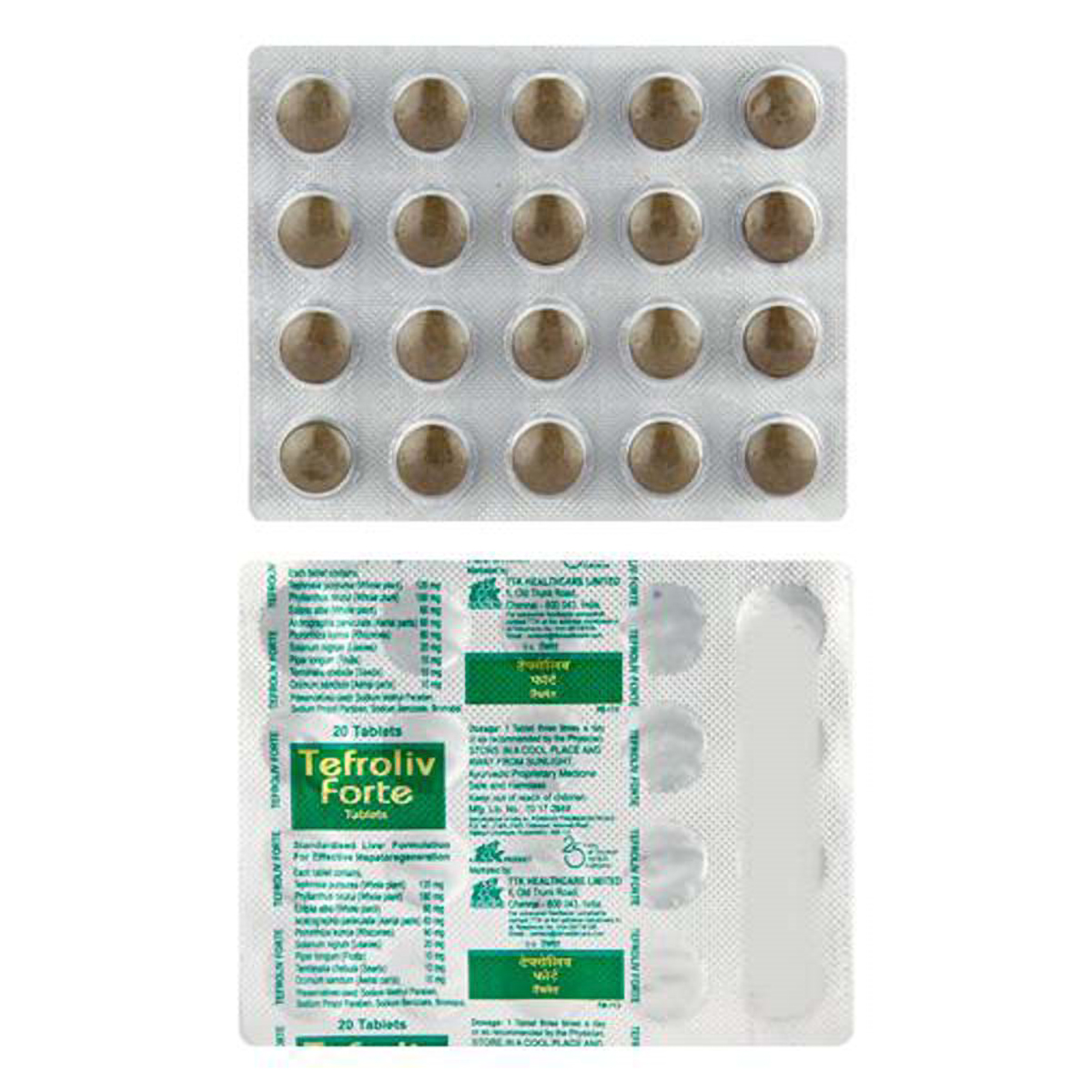 Buy Tefroliv Forte, 20 Tablets | 19 Minutes Delivery | Apollo Pharmacy