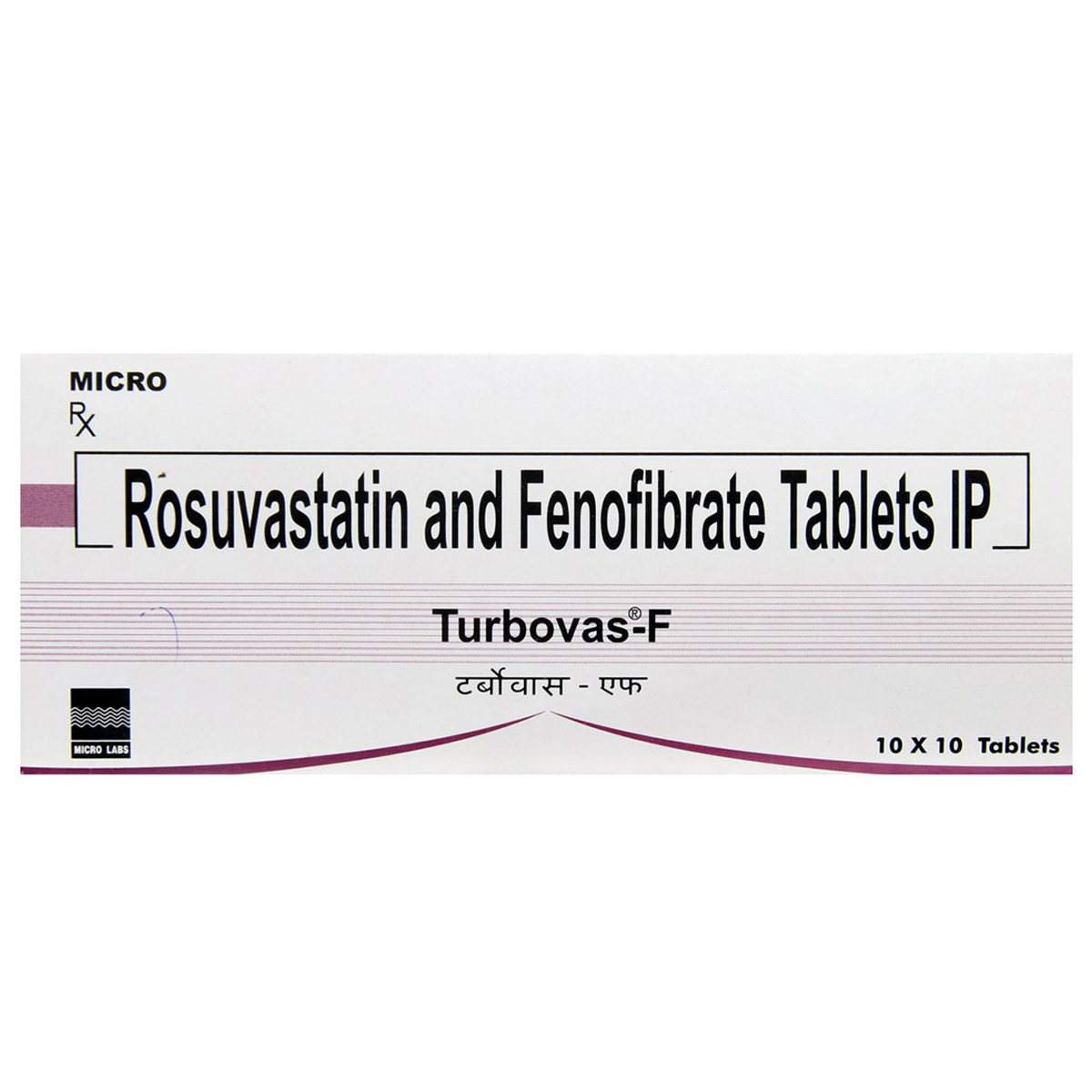 Rosvin F Tablet 10's Price, Uses, Side Effects, Composition - Apollo ...
