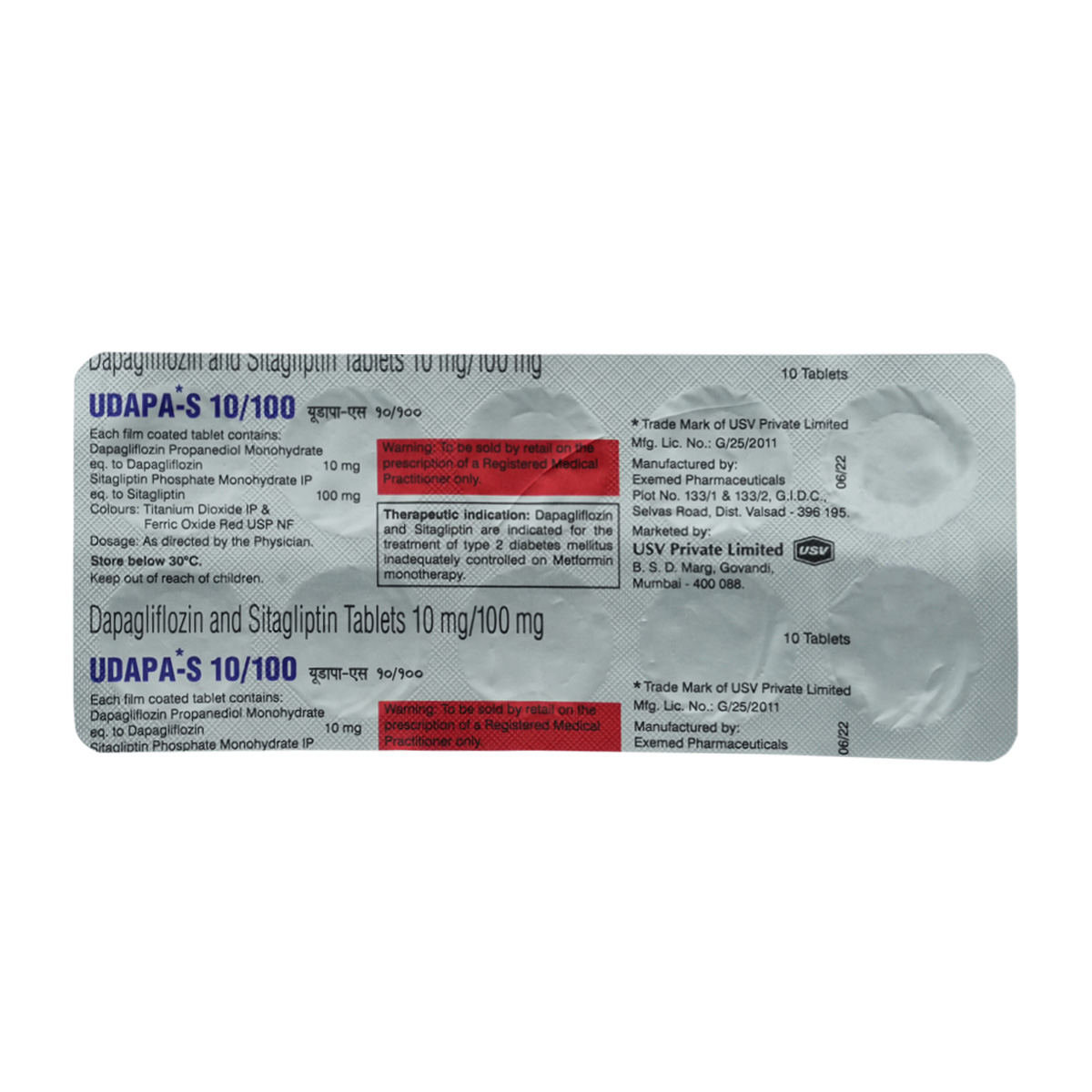 Udapa S 10/100 Tablet | Uses, Side Effects, Price | Apollo Pharmacy