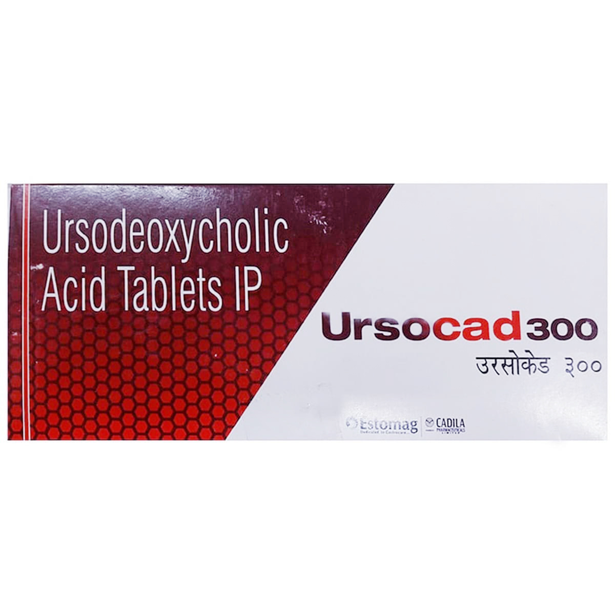 Ursocad 300 Tablet | Uses, Side Effects, Price | Apollo Pharmacy